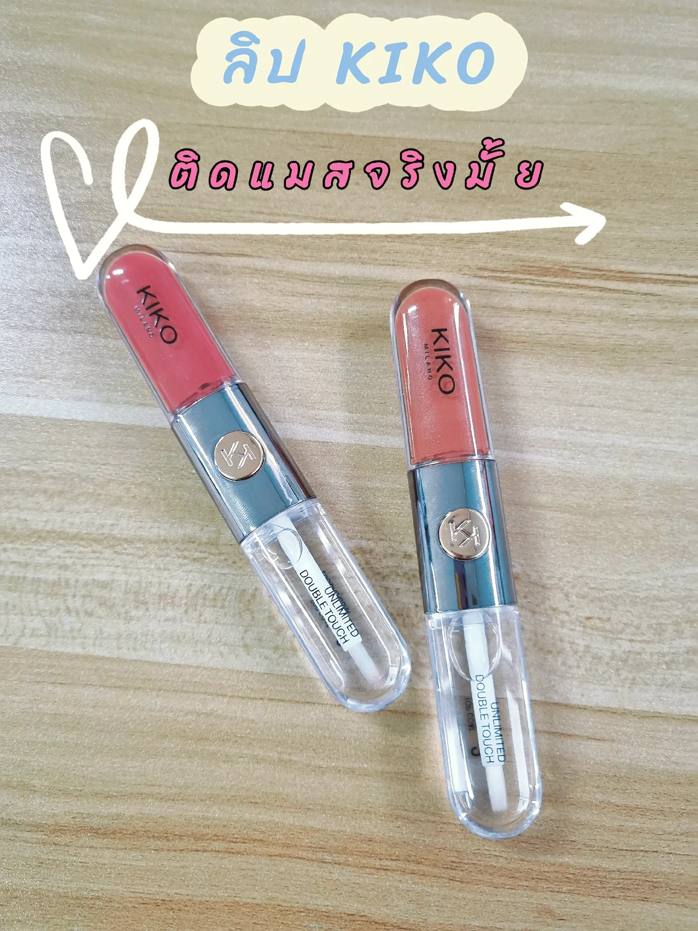 126 Kiko - การค้นหาใน Lemon8