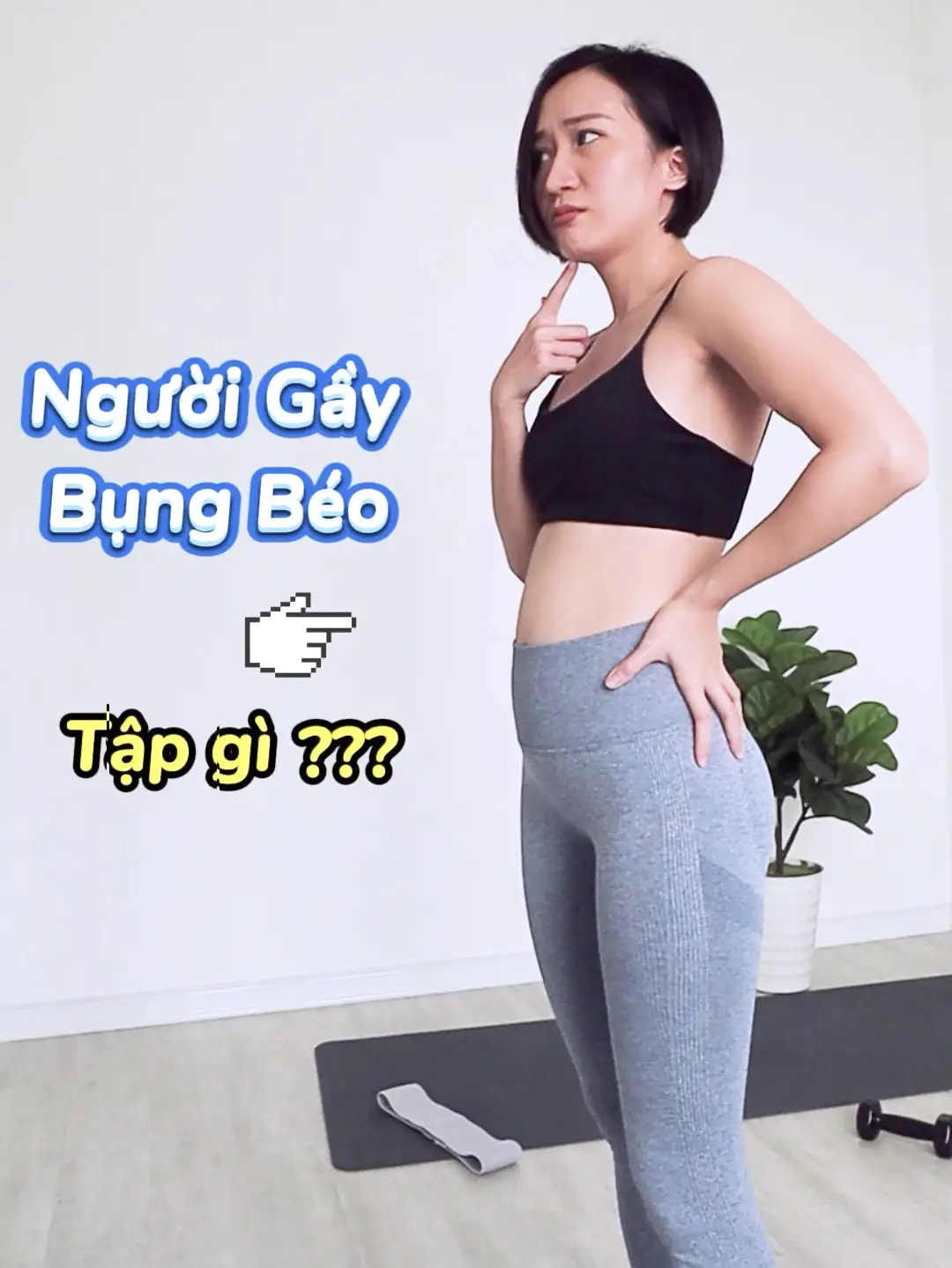 BÀI TẬP CHỈNH DÁNG SKINNY FAT (NGƯỜI GẦY BỤNG MỠ)🥰 | Video do Dương Thu Hà đăng | Lemon8