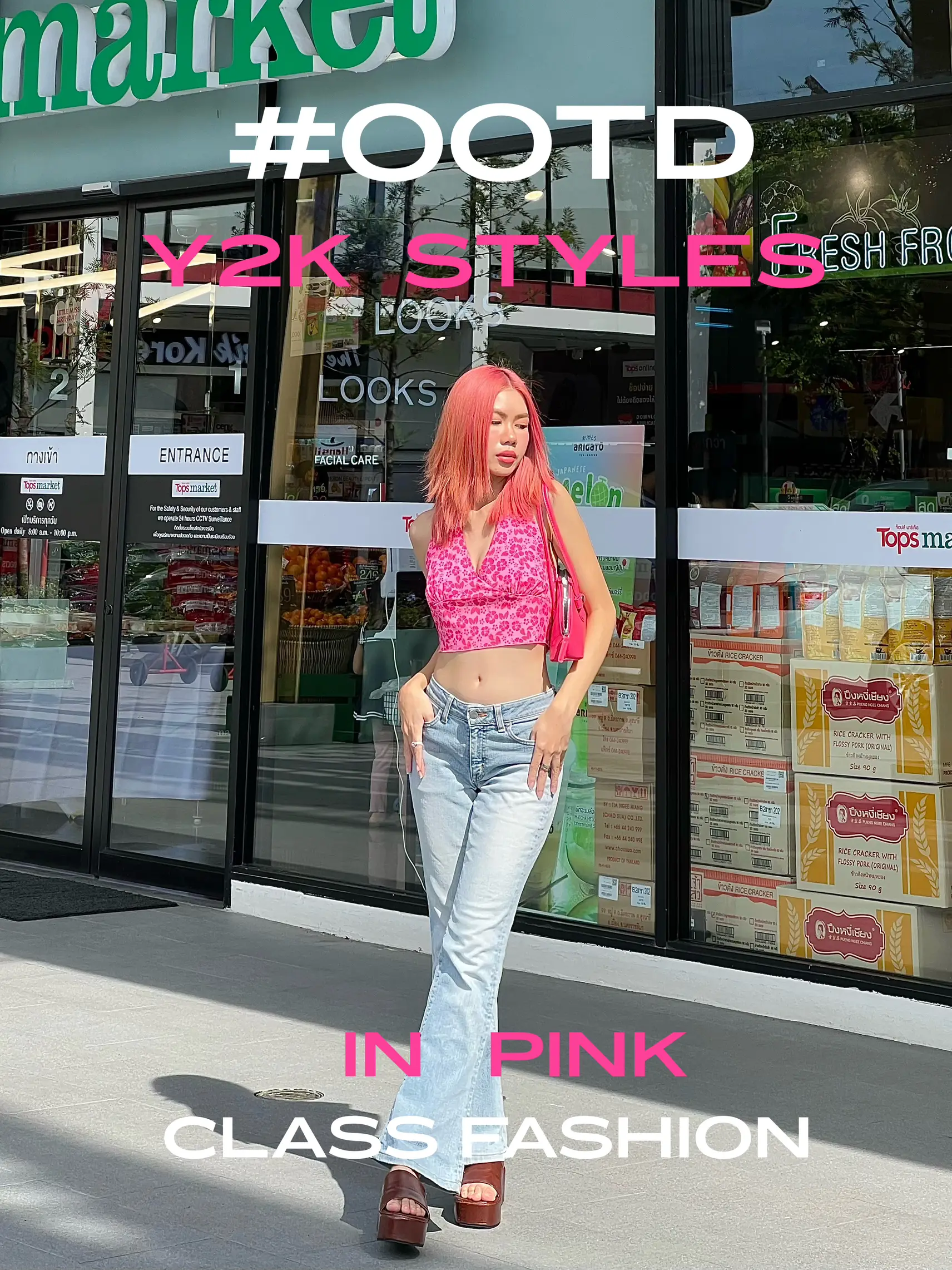 OUTFIT IDEAS I แต่งตัว Y2k Styles in Pink 💗🔥 | แกลเลอรีที่โพสต์โดย ...