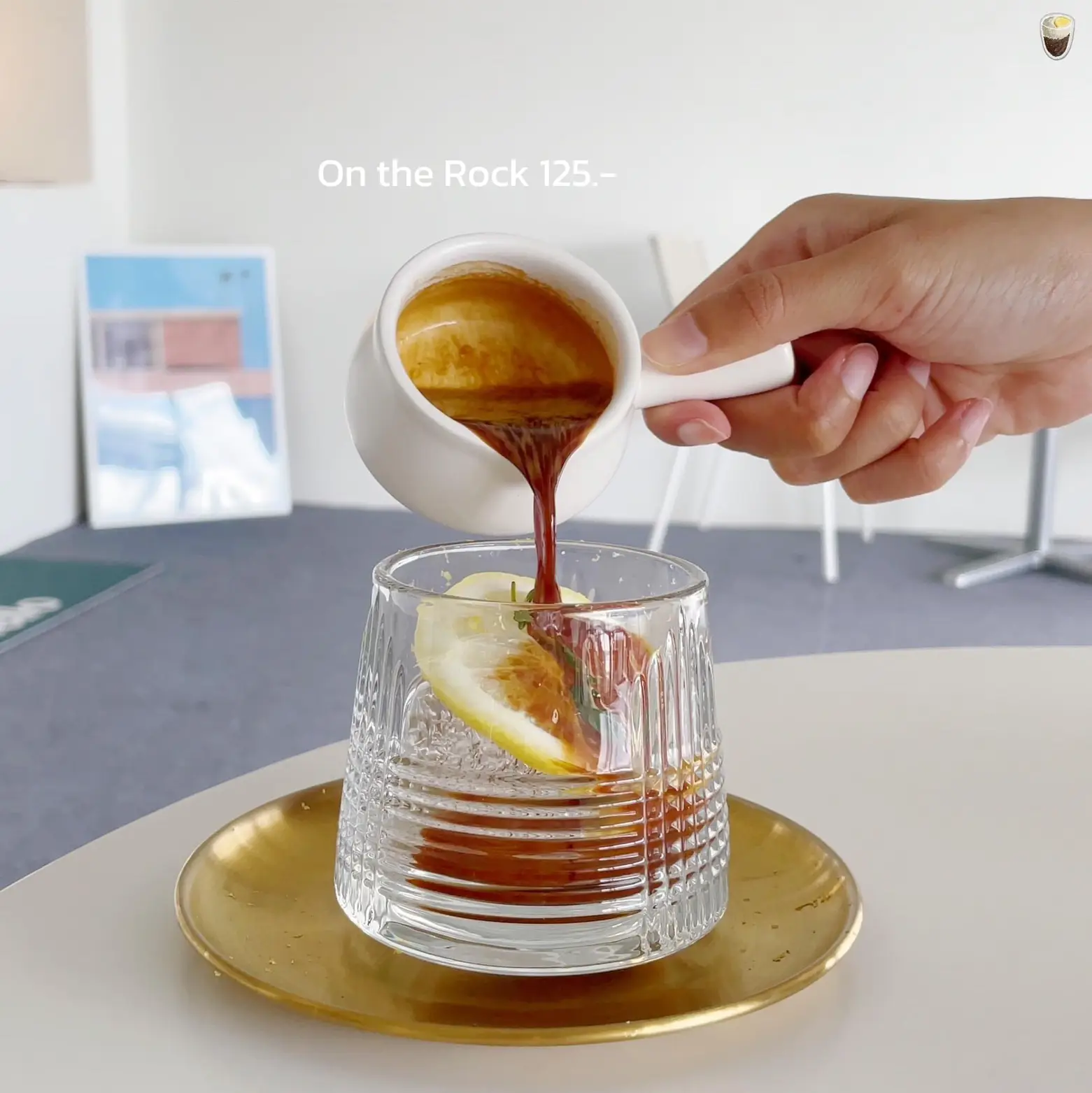 PARTNER.cafe คาเฟ่มินิมอลสไตล์เกาหลี สายมัทฉะห้ามพลาด 🍵 | แกลเลอรีที่ ...