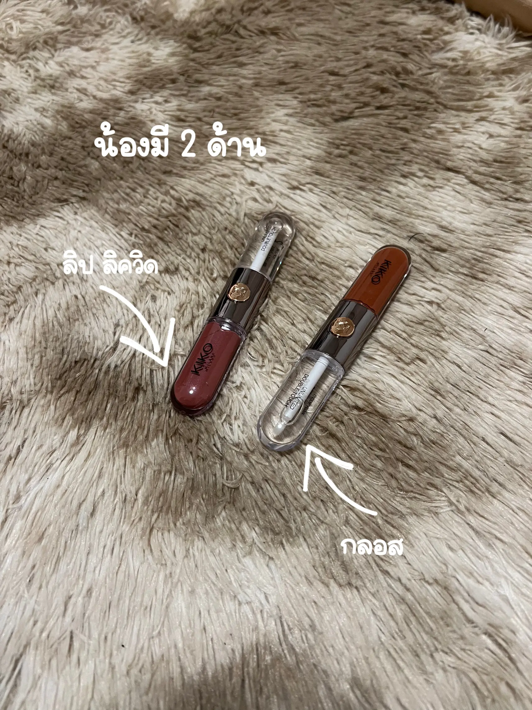 126 Kiko - การค้นหาใน Lemon8