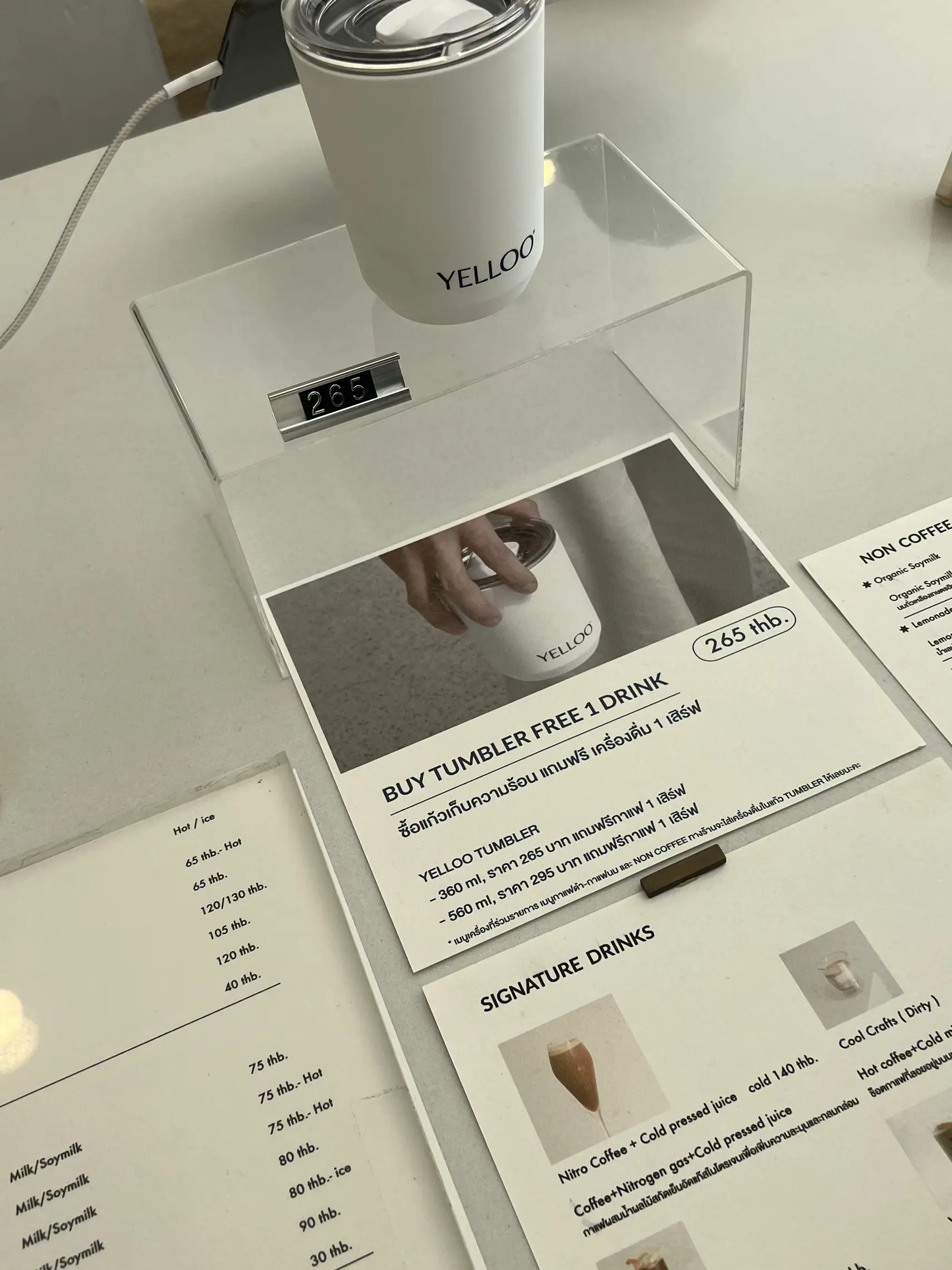 คาเฟ่มินิมอลสุดฮิต มาถึงเชียงใหม่ห้ามพลาด - yelloo.th 🟡 | แกลเลอรีที่ ...