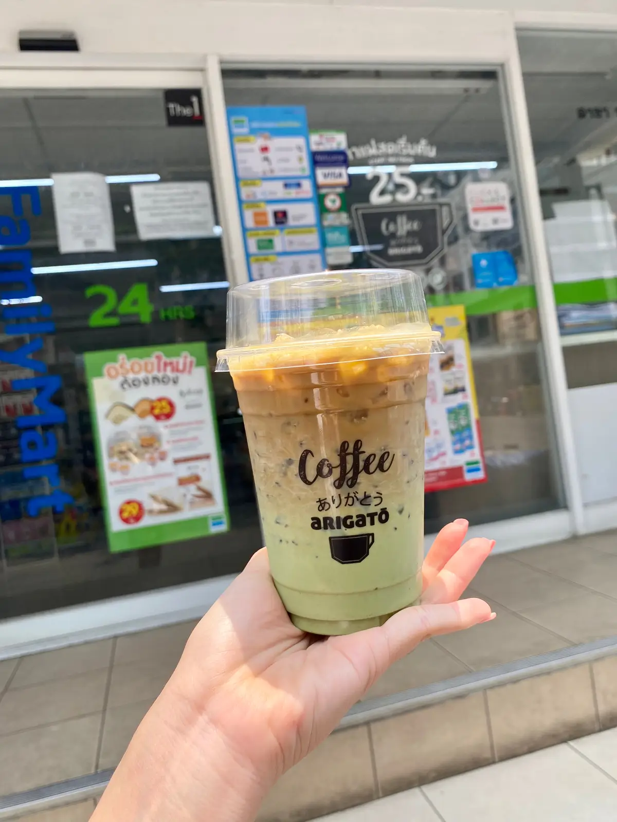 รีวิวร้าน Coffee Arigato 🥰 | แกลเลอรีที่โพสต์โดย Fern ファーン | Lemon8