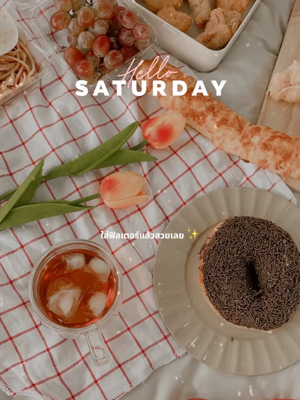 Picnic ในสวน ฟีลหลุดมาจาก pinterest 🌳🧺 | แกลเลอรีที่โพสต์โดย OUN | Lemon8