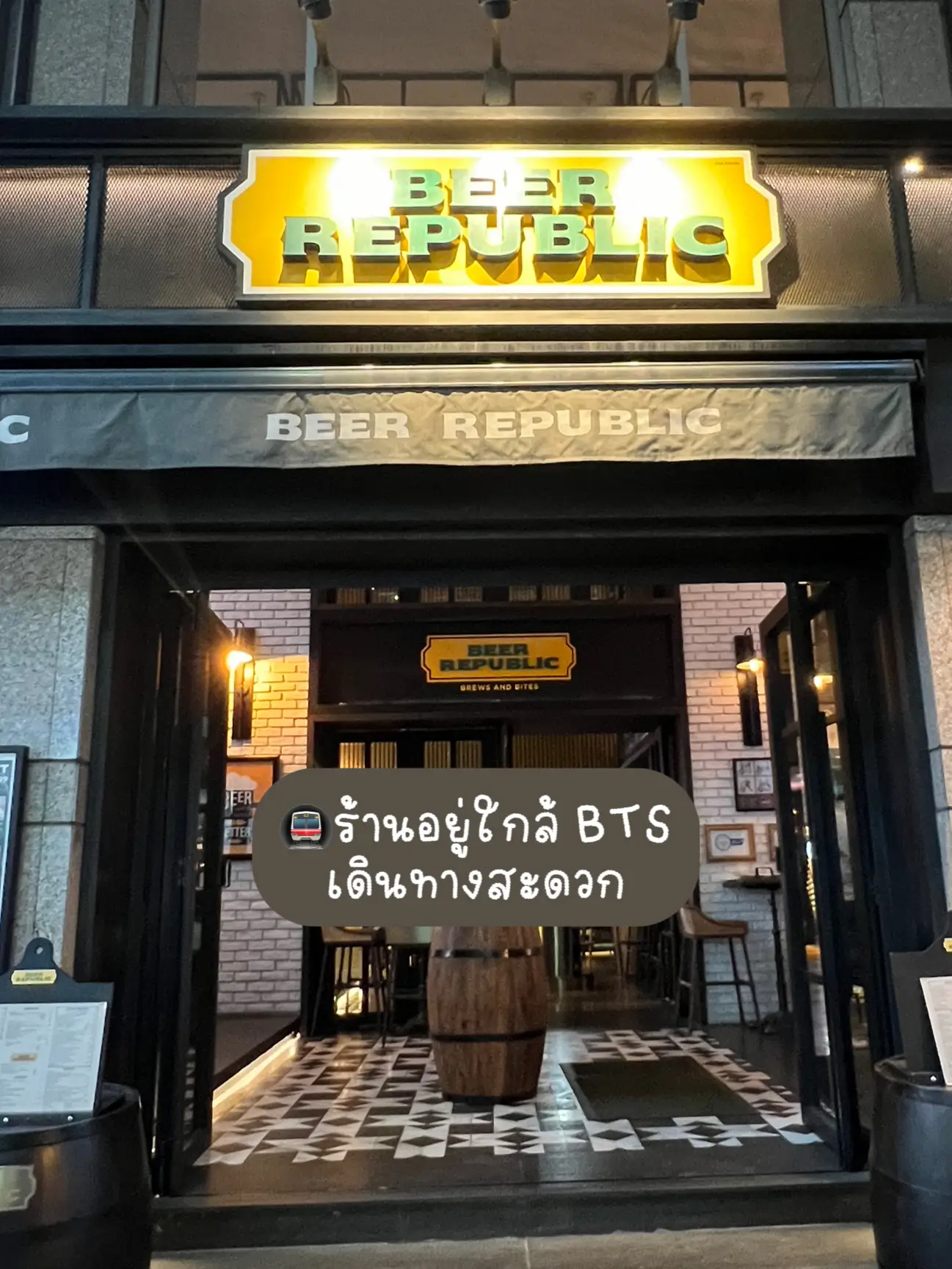 ร้านที่ควรไป หลังเลิกงาน 🥳 Beer Republic 🙌🏻 | แกลเลอรีที่โพสต์โดย mameaw | Lemon8
