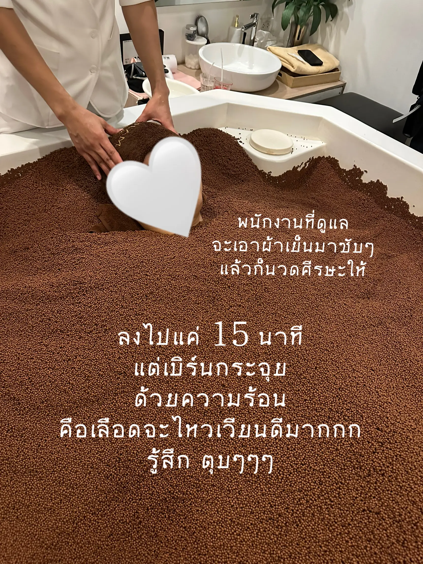 สปาหินภูเขาไฟ🧖🏻‍♀️ | แกลเลอรีที่โพสต์โดย Ploy Orraya | Lemon8