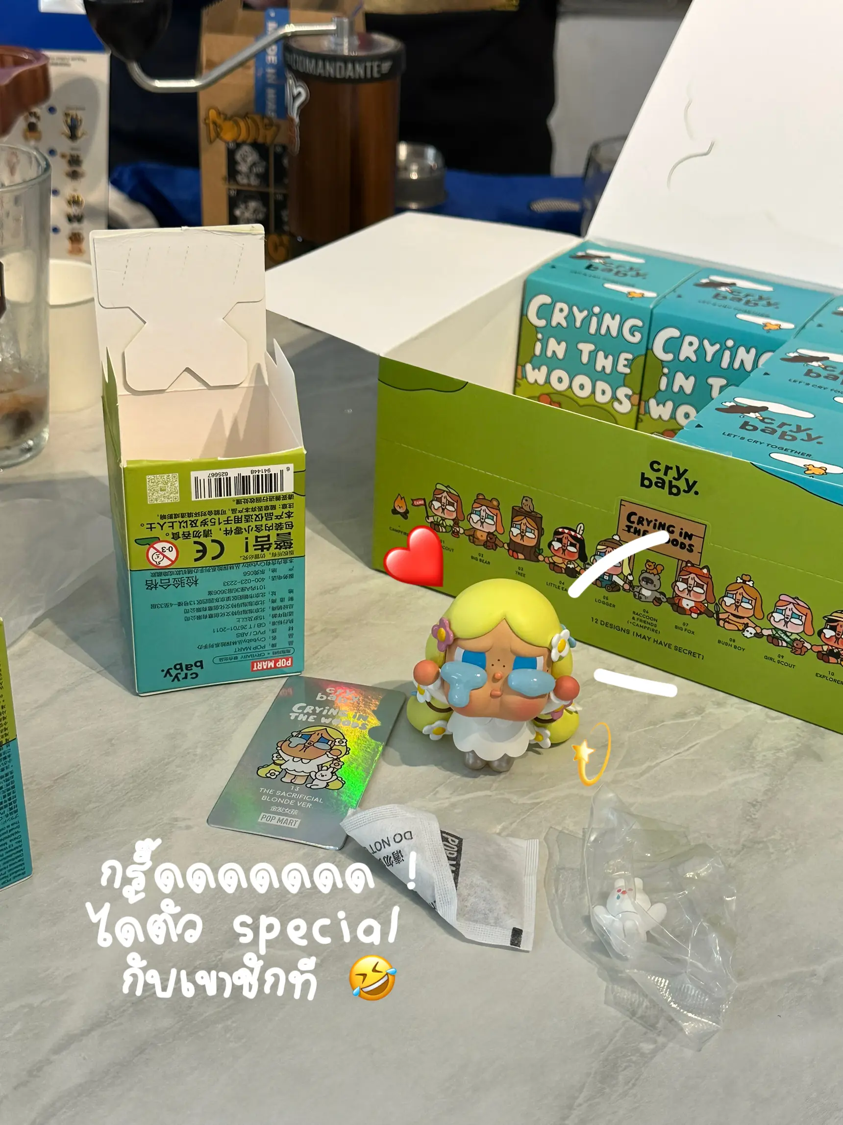 🧸 เอาเหล่าน้องๆมาโชว์ตัวพี่ๆครับบ | แกลเลอรีที่โพสต์โดย Nattha Sakut ...