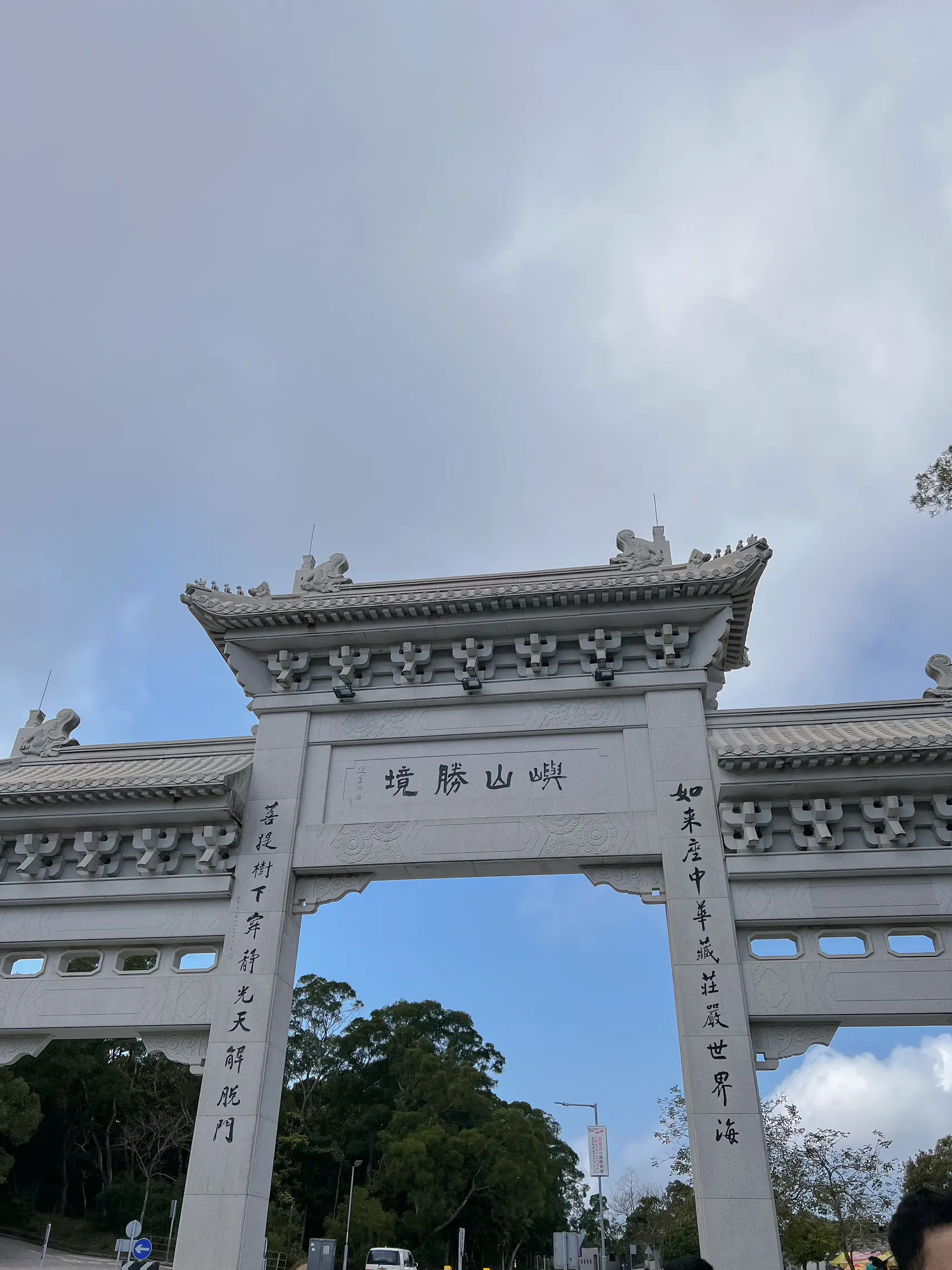 Tian Tan Buddha | แกลเลอรีที่โพสต์โดย AomPanida | Lemon8