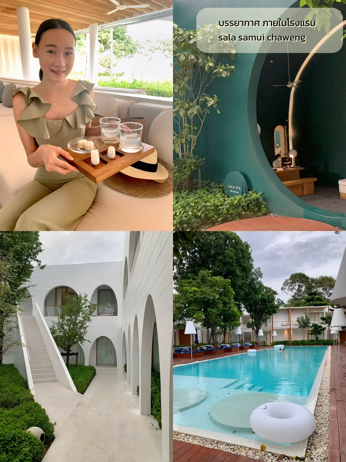 แพลนเที่ยว SAMUI 4 วัน 3 คืน *มัดรวมแบบครบทุกจุดเช็คอิน | แกลเลอรีที่ ...