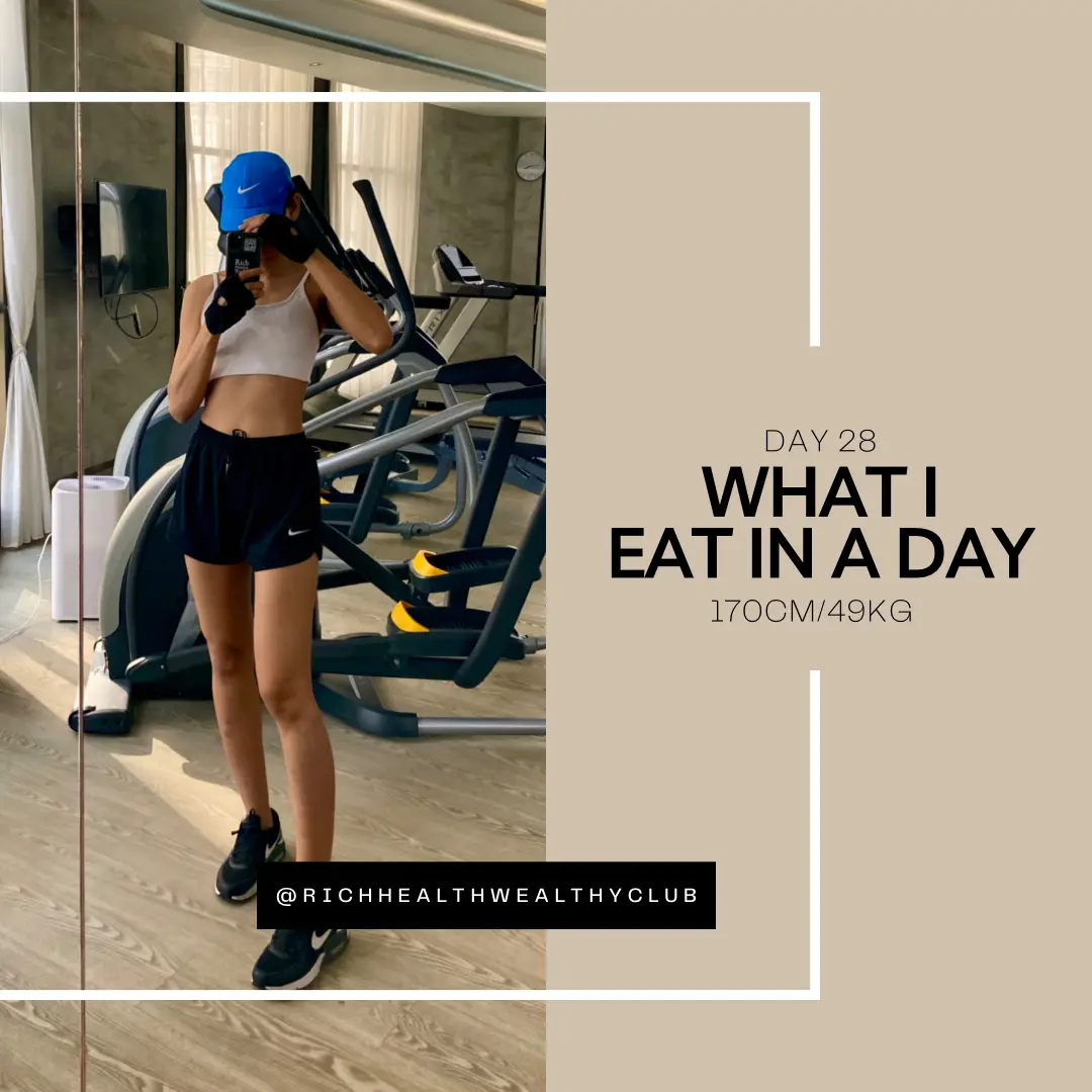 🍽️🥗🥑แชร์ไอเดีย What i eat in a day(Day28/30) | แกลเลอรีที่โพสต์โดย rich health_w | Lemon8