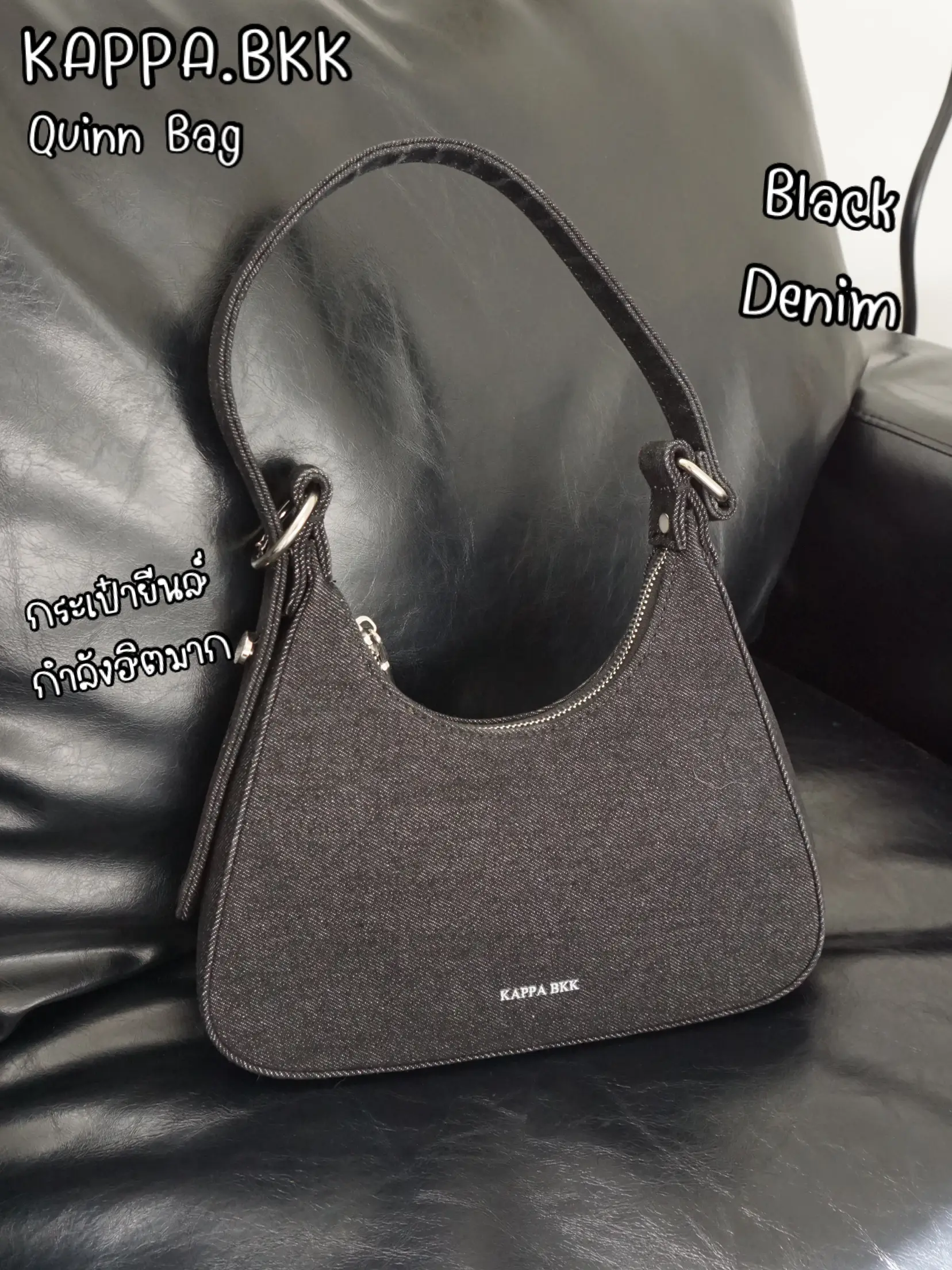 KAPPA.BKK กระเป๋าแบรนด์ไทยแบงค์พันมีทอน! 👜 | แกลเลอรีที่โพสต์โดย ZARA💕 ...