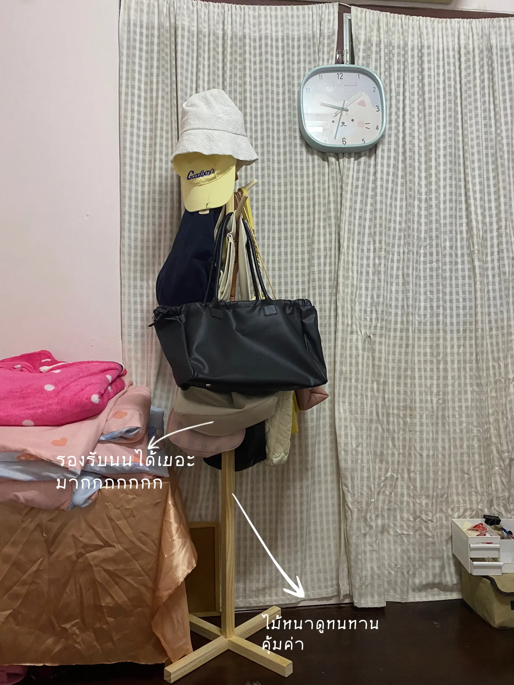 ราวแขวนกระเป๋า สุดมิมินอล ราคาหลัก100 | แกลเลอรีที่โพสต์โดย 🍊MAYTA🌸 ...