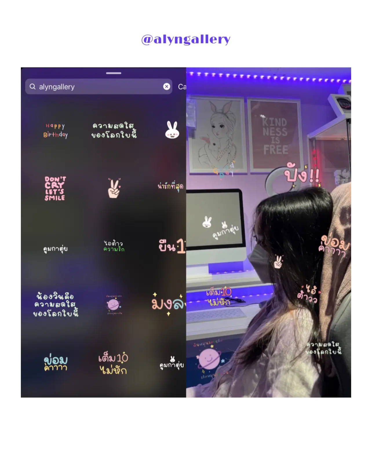 Bighugna - การค้นหาใน Lemon8