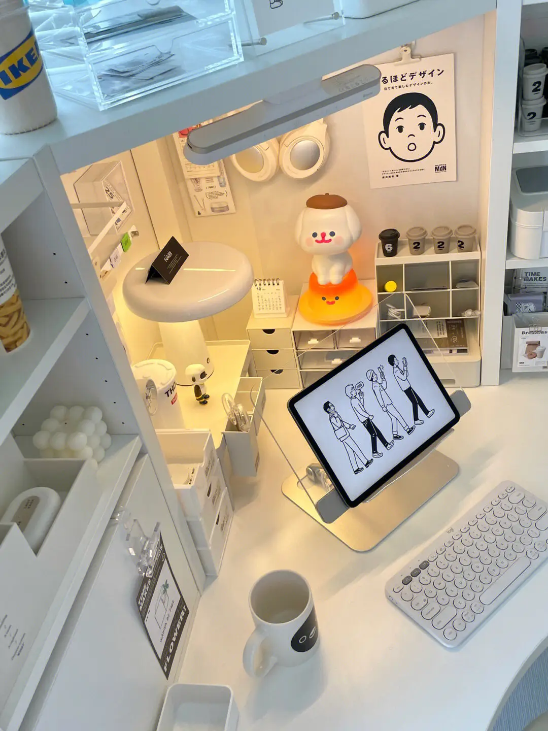 Desktop - Lemon8 Search