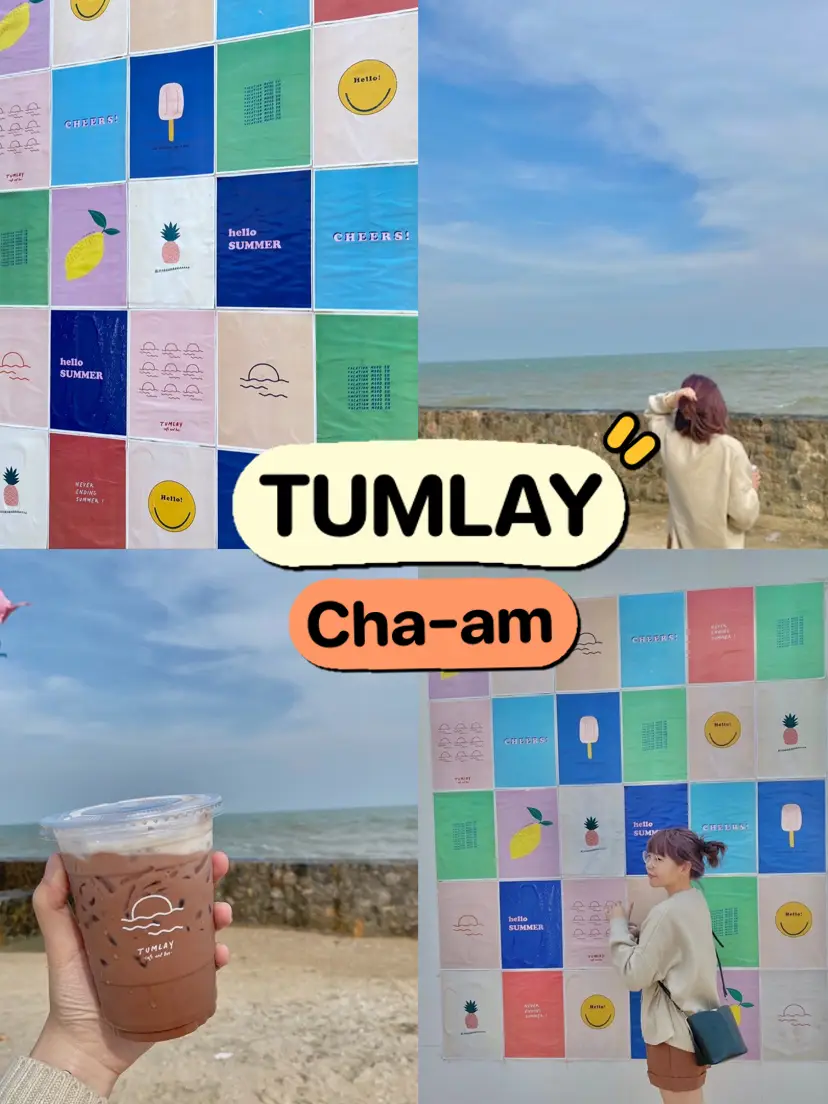 💙 海のそばにあるTUMLAY cafe and bar cafe cha | Ffffffが投稿したフォトブック | Lemon8