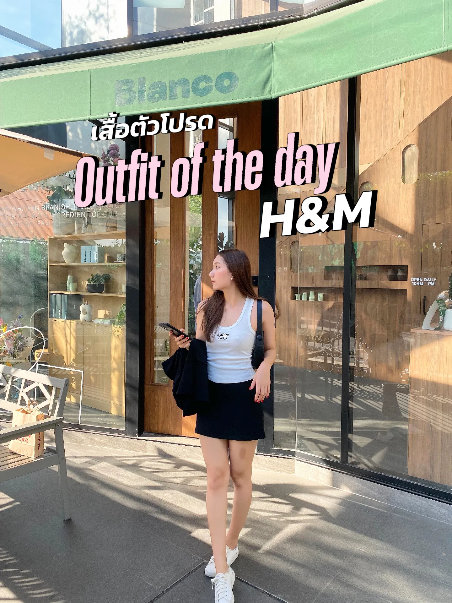 เสื้อกล้าม H&M ที่ช่วงนี้หยิบใส่บ่อยมาก🍒 | แกลเลอรีที่โพสต์โดย Jajaii | Lemon8