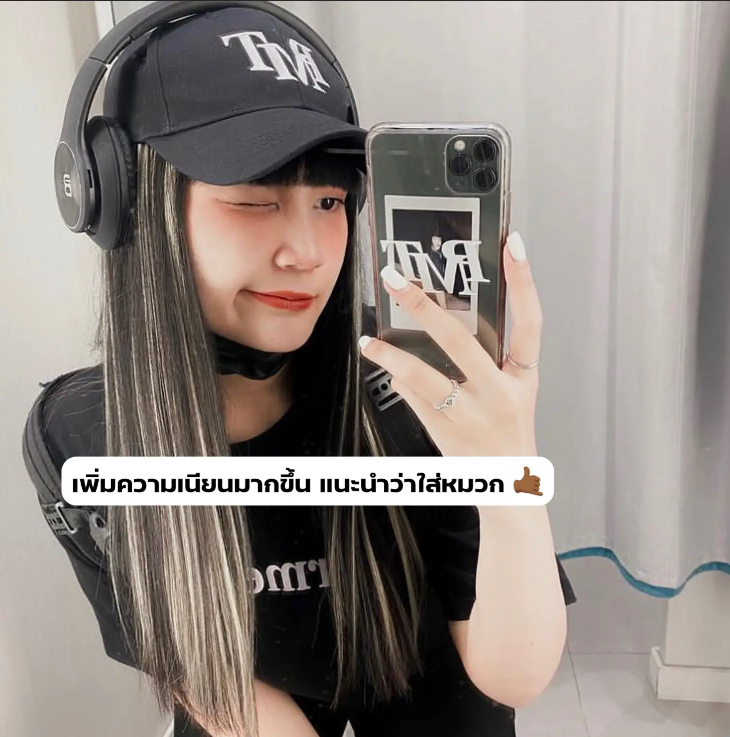 ทำผมไฮไลท์ด้วยตัวเอง งบ100บาท!!! 🖤 | แกลเลอรีที่โพสต์โดย Iamploypath | Lemon8