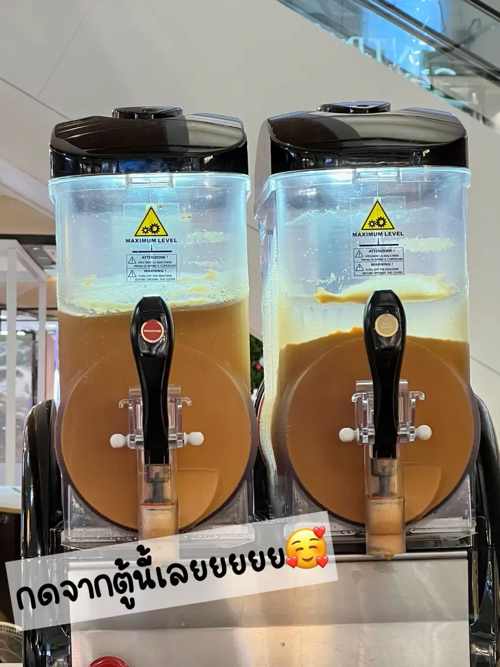 ชาไทยปั่น อร่อย แถมได้คอนเทนต์ 🧋🧡 | แกลเลอรีที่โพสต์โดย aaumssm | Lemon8