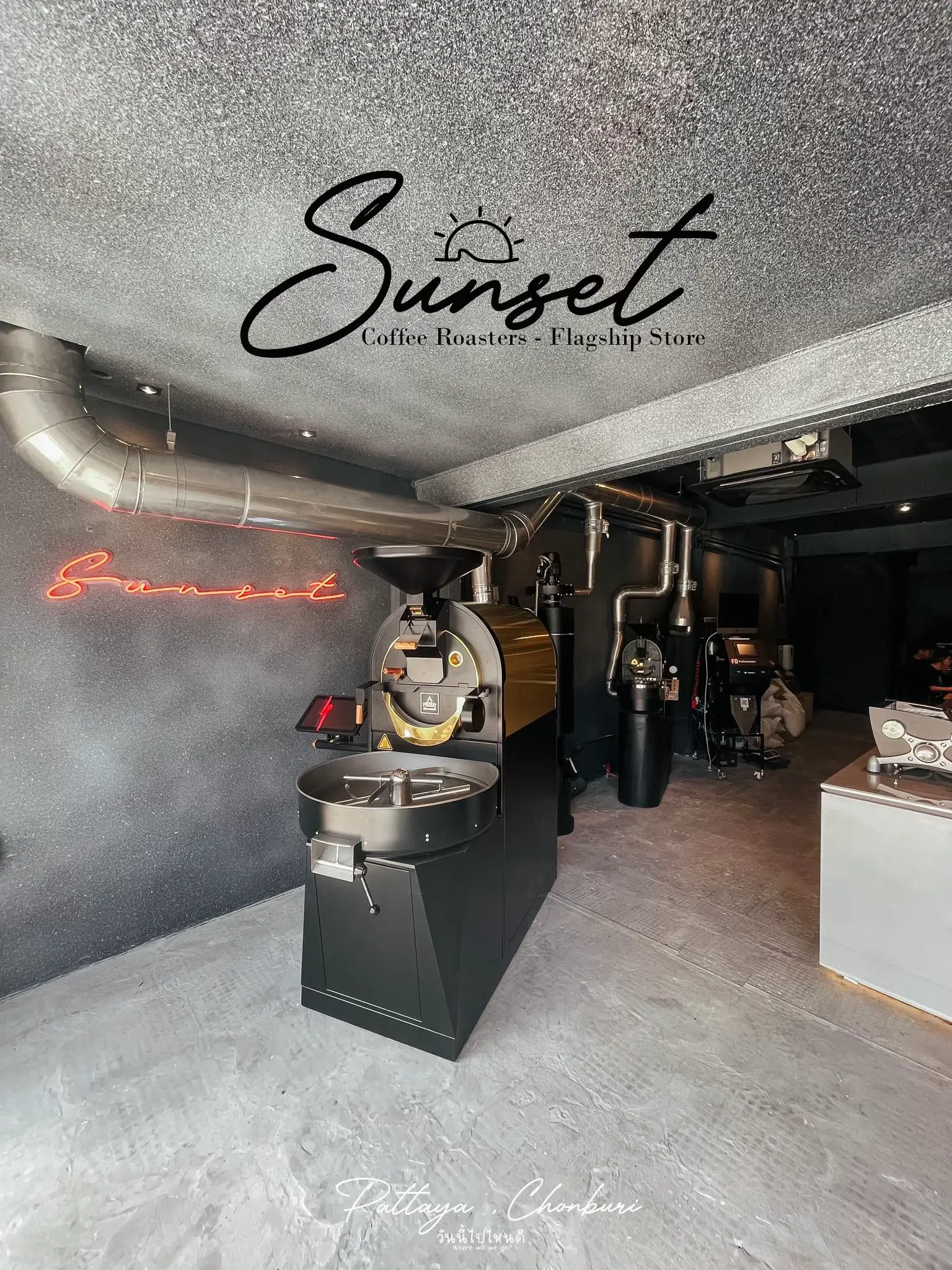 ☕️ 𝙎𝙪𝙣𝙨𝙚𝙩 𝘾𝙤𝙛𝙛𝙚𝙚 𝙍𝙤𝙖𝙨𝙩𝙚𝙧𝙨 - 𝑭𝒍𝒂𝒈𝒔𝒉𝒊𝒑 𝑺𝒕𝒐𝒓𝒆 | แกลเลอรีที่โพสต์โดย 🌟mp.🌟 ...