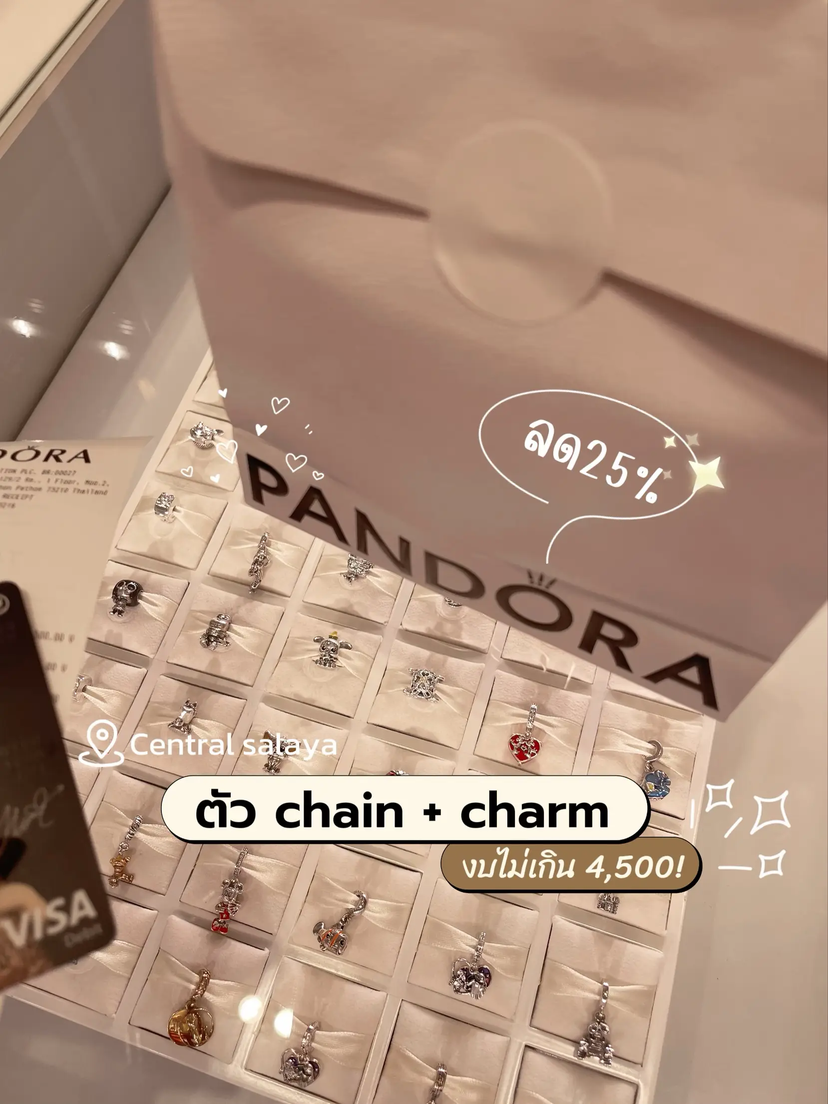 รีวิวPandora 2ชิ้นไม่เกิน4,500฿~ | แกลเลอรีที่โพสต์โดย Nudao | Lemon8
