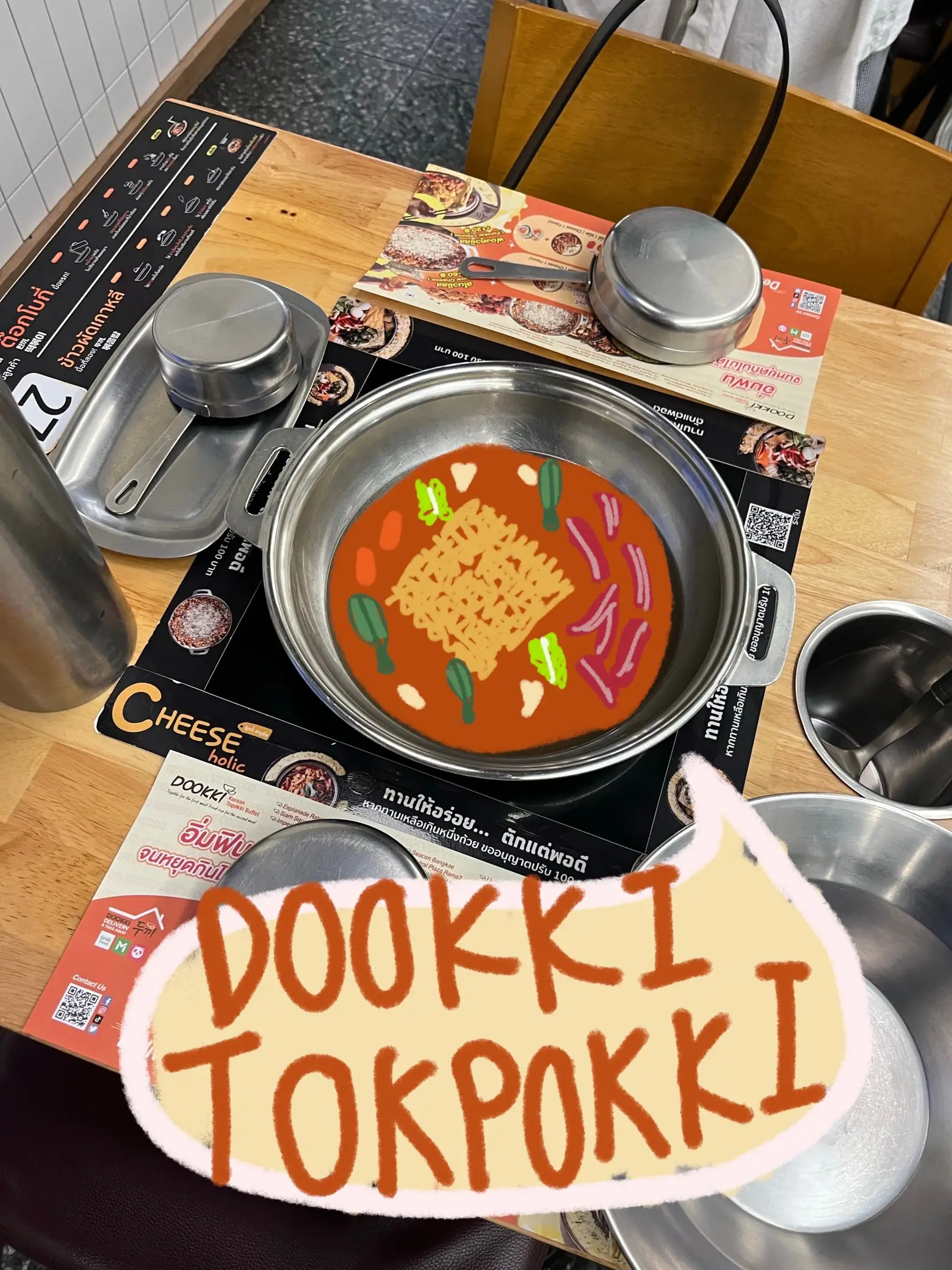 แจกสูตรรรรน้ำซุป Dookki Tokpokki☄️ | แกลเลอรีที่โพสต์โดย Inkku | Lemon8