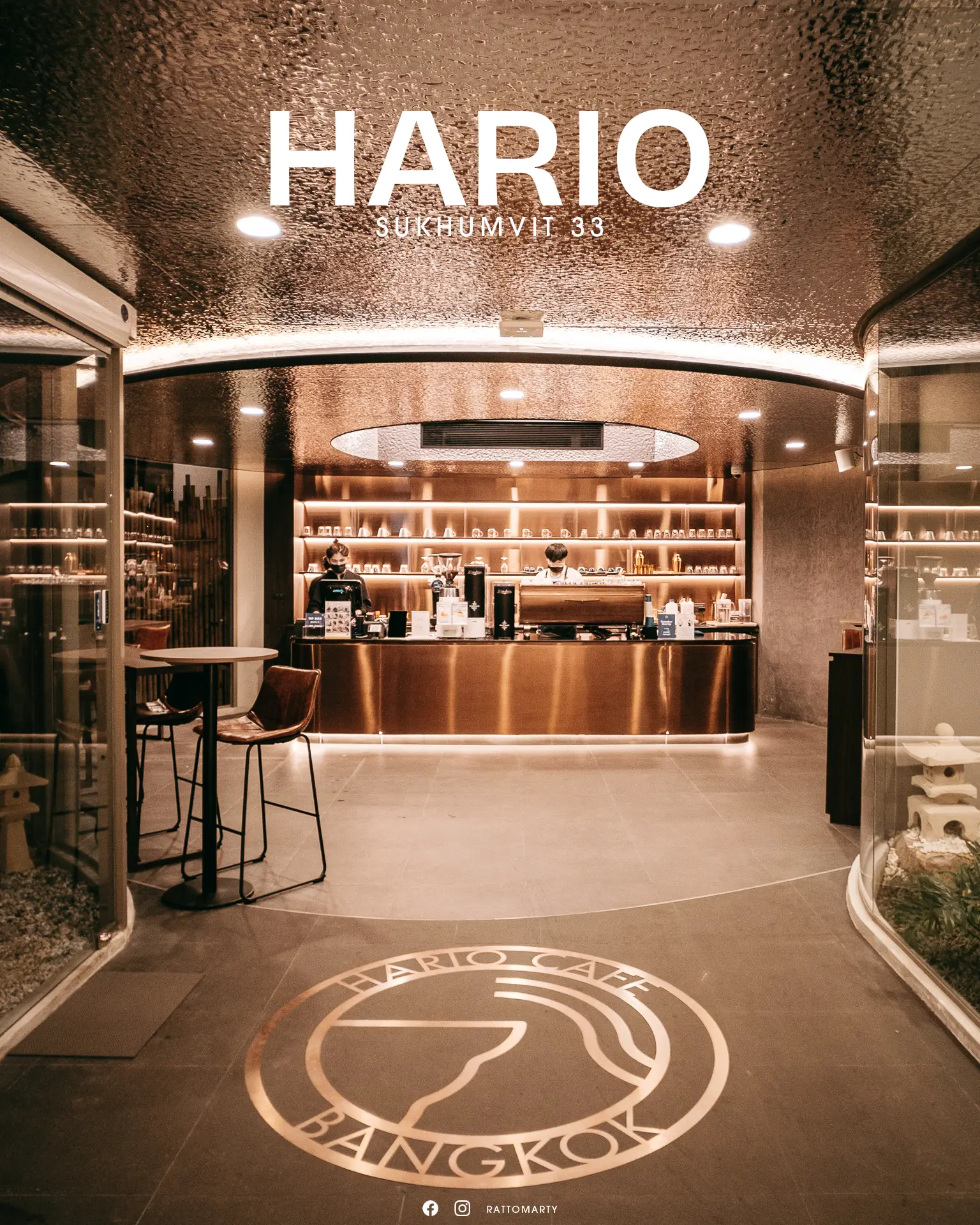 Hario Cafe สุขุมวิท 33 คาเฟ่และร้านขายอุปกรณ์ชงกาแฟ | แกลเลอรีที่โพสต์ ...