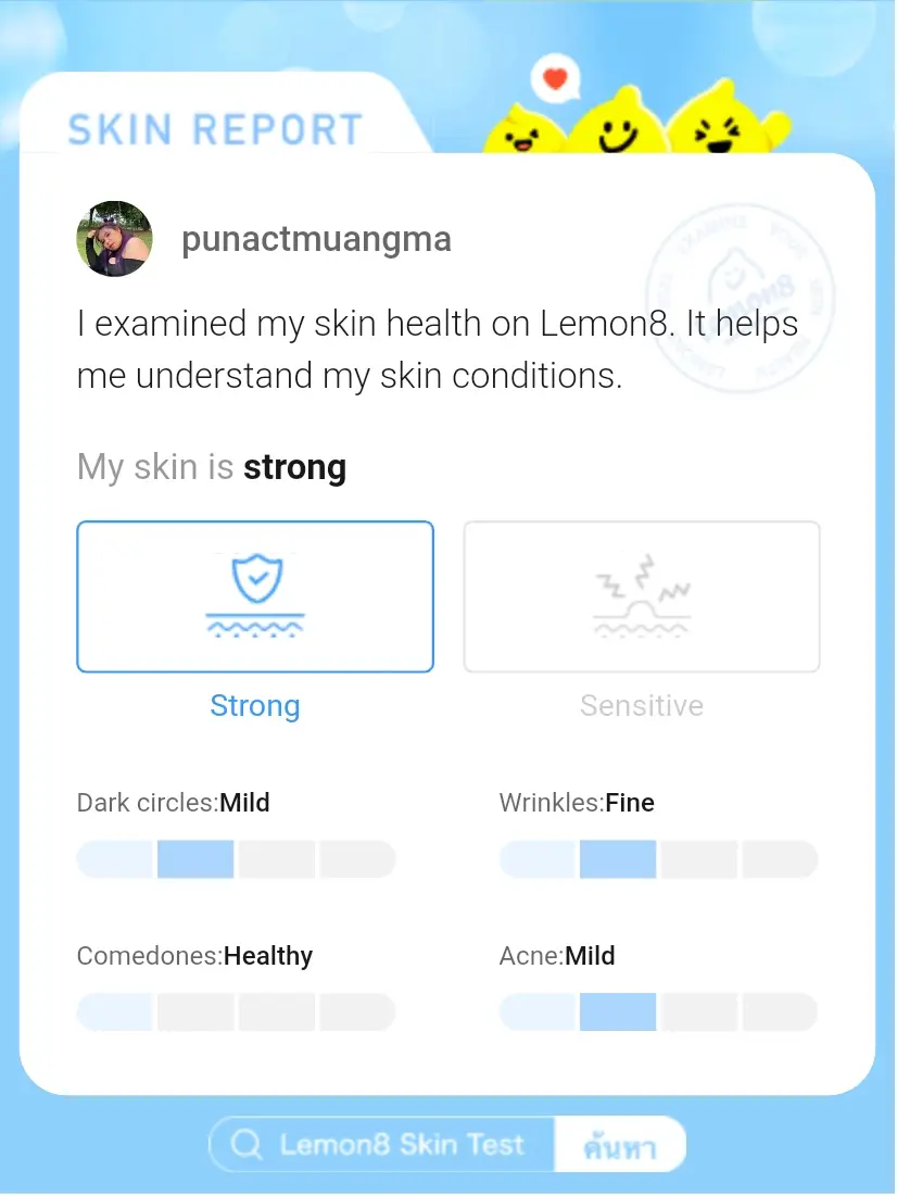 My Skin Report | แกลเลอรีที่โพสต์โดย Tanith View | Lemon8