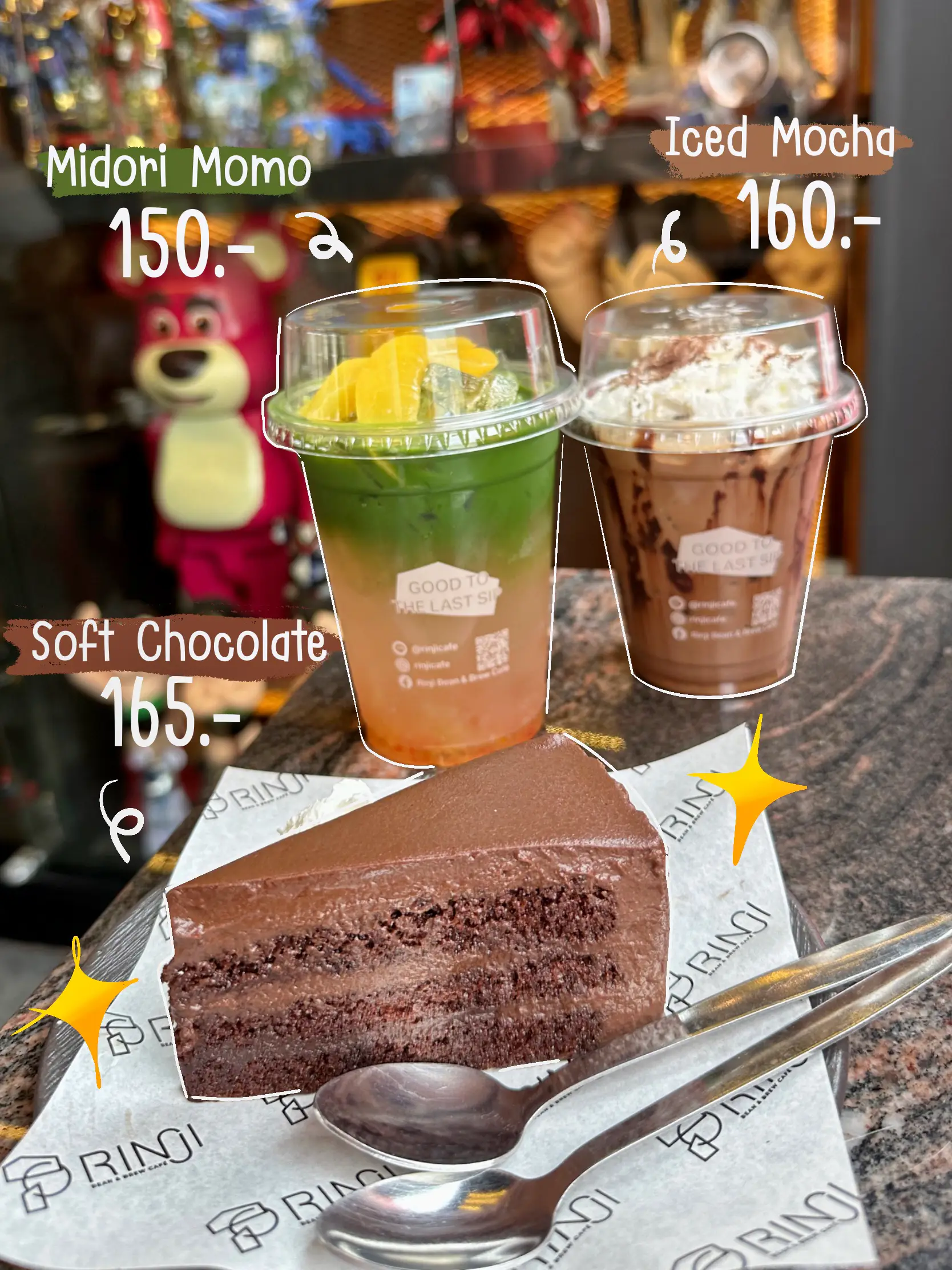 ชวนถ่ายรูปที่ 📸 RINJIคาเฟ่สไตล์ญี่ปุ่น🇯🇵 | แกลเลอรีที่โพสต์โดย Nnuttp 🤍 ...