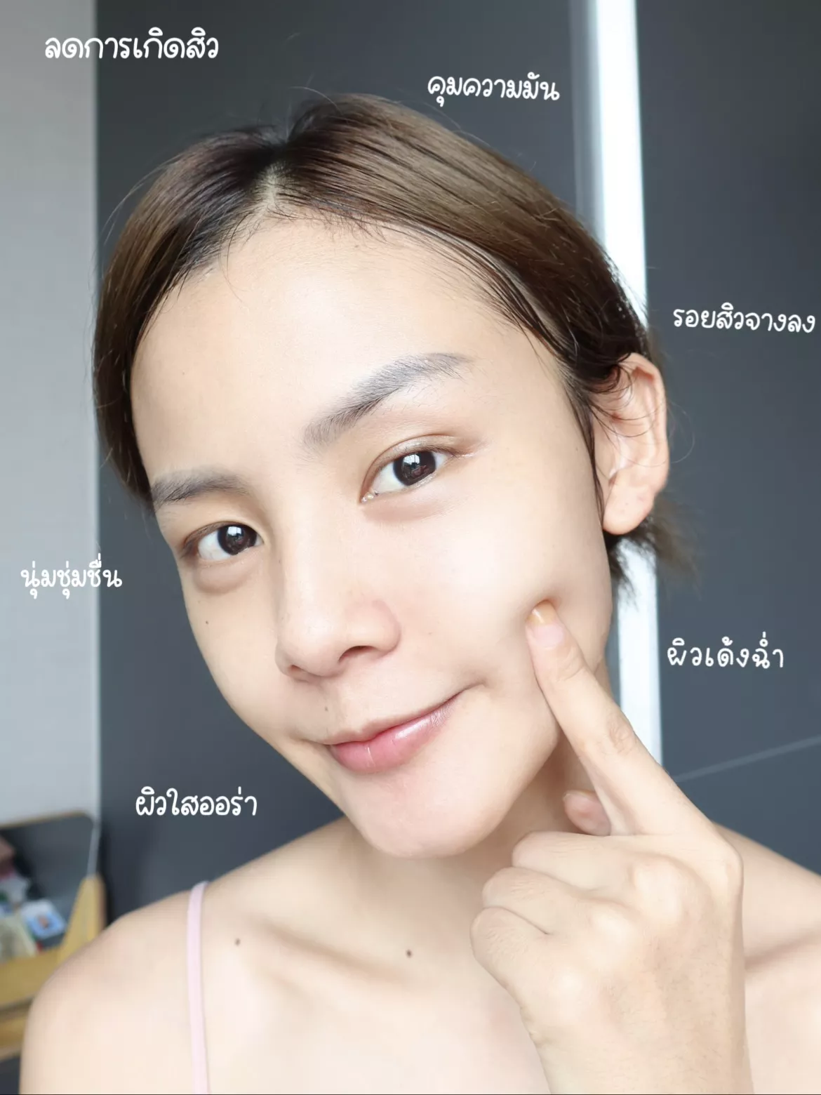 Awakening Clear Skin in 7 Days Inflatable Clay + Yogurt Recipe ...