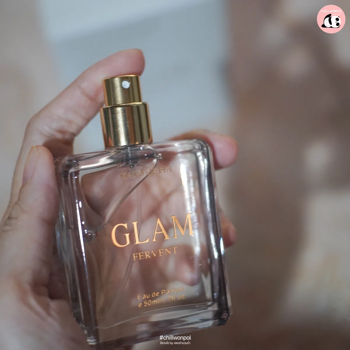 Used according to Mae Aum. The fragrance looks so expensive that only ...