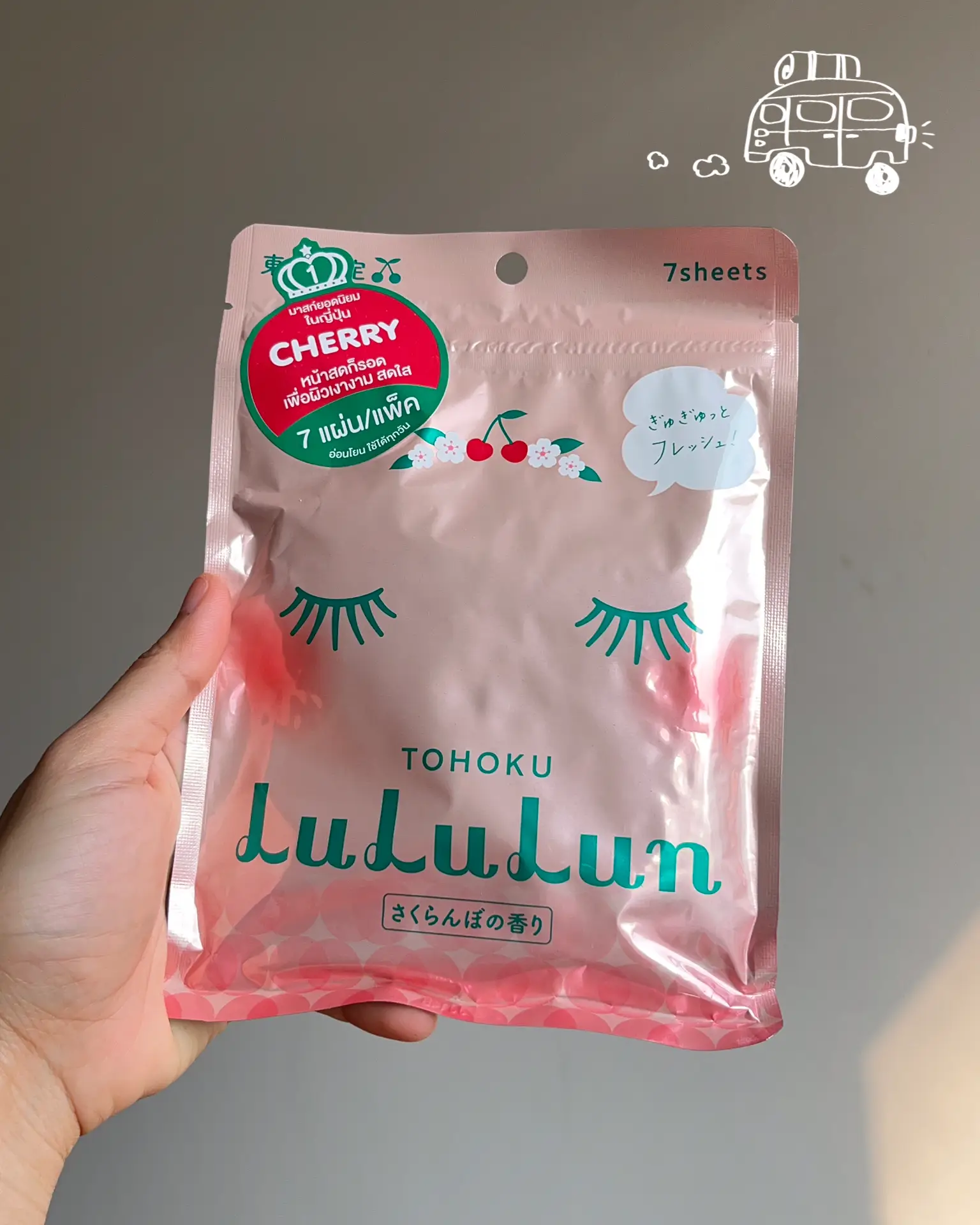 “แผ่นมาร์คหน้า lululun 7 แผ่น 7 วัน ก็ผิวสวยไปเลยสิคะ” | แกลเลอรีที่โพสต์โดย Thassawannn | Lemon8