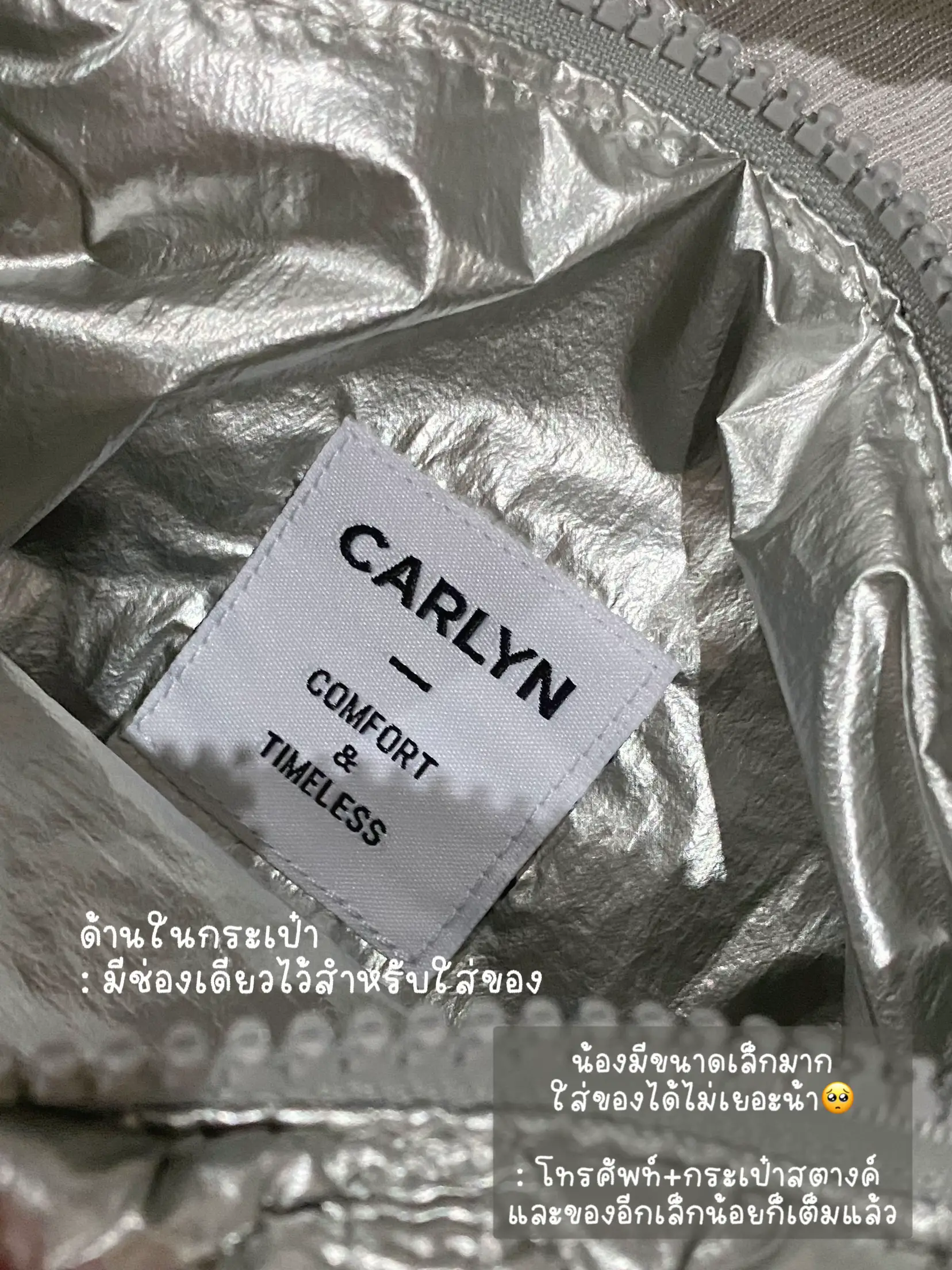 Carlyn Poing Bag | Silver 🗯️กระเป๋าแบรนด์เกาหลีสุดฮิต | แกลเลอรีที่ ...