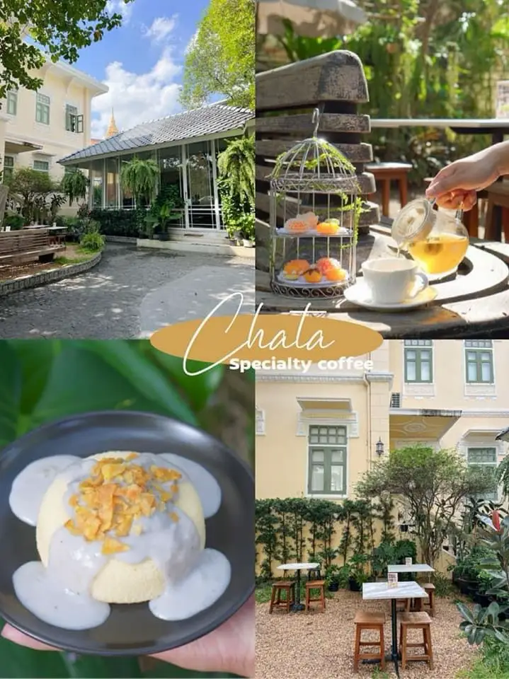 4 giveaways Chata Specialty Coffee Shop🫶🏻 | Gallery posted by Let's Go ...