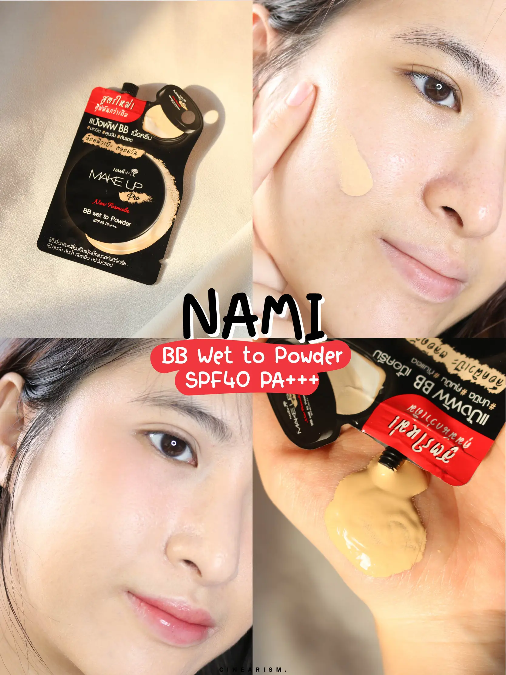 แต่งหน้าหวานๆ ด้วยงบเบาๆ เครื่องสำอางแค่ 6 ชิ้น!!💖 | แกลเลอรีที่โพสต์โดย cinearism💀 | Lemon8