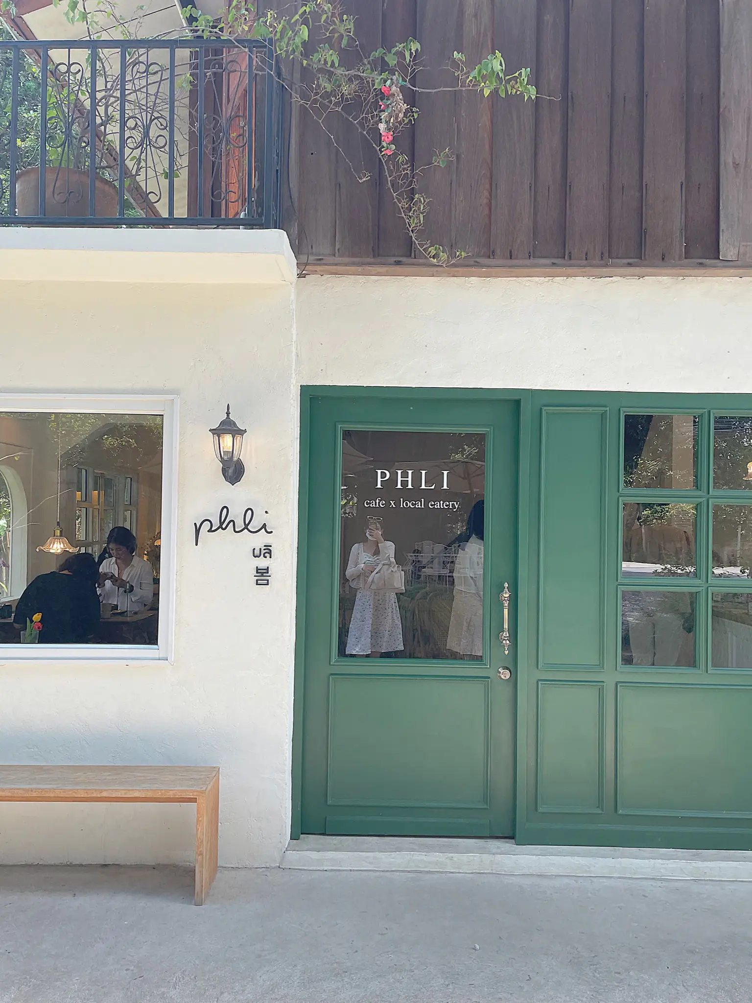 ผลิ | Phli : Cafe x Khao Soi คาเฟ่ฟีลเกาหลีสุดๆ 💖 | แกลเลอรีที่โพสต์โดย ...