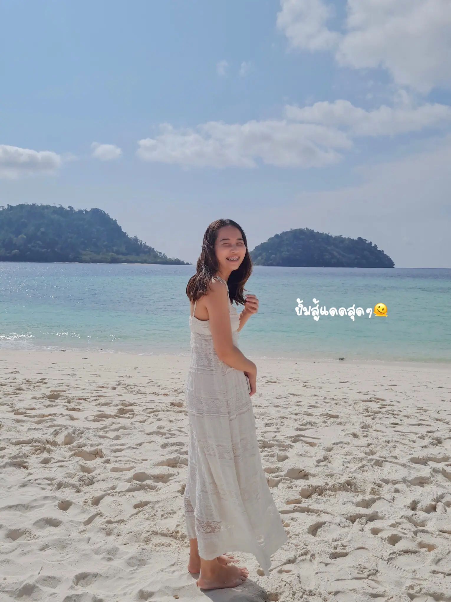 เที่ยวเกาะไข่ สตูล (ซุ้มประตูหิน🤍) | แกลเลอรีที่โพสต์โดย Wanii | Lemon8