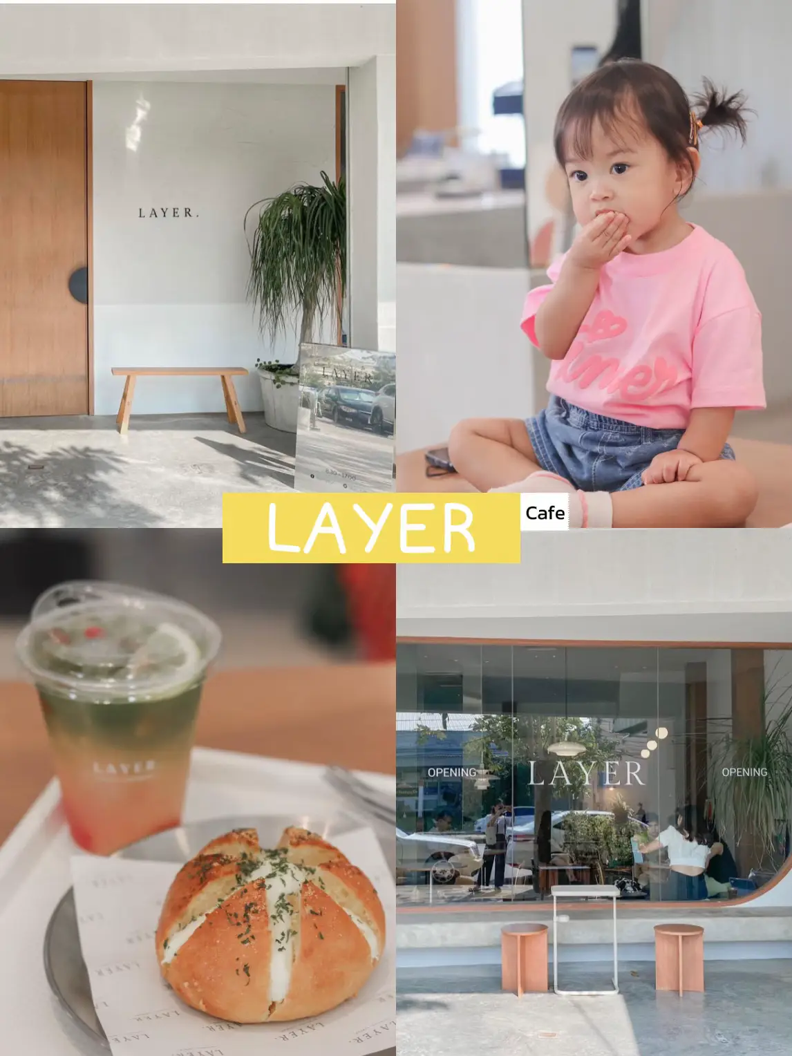 5 พิกัด📌 พาลูกเที่ยว #คาเฟ่ลพบุรี | แกลเลอรีที่โพสต์โดย Lana Journey | Lemon8