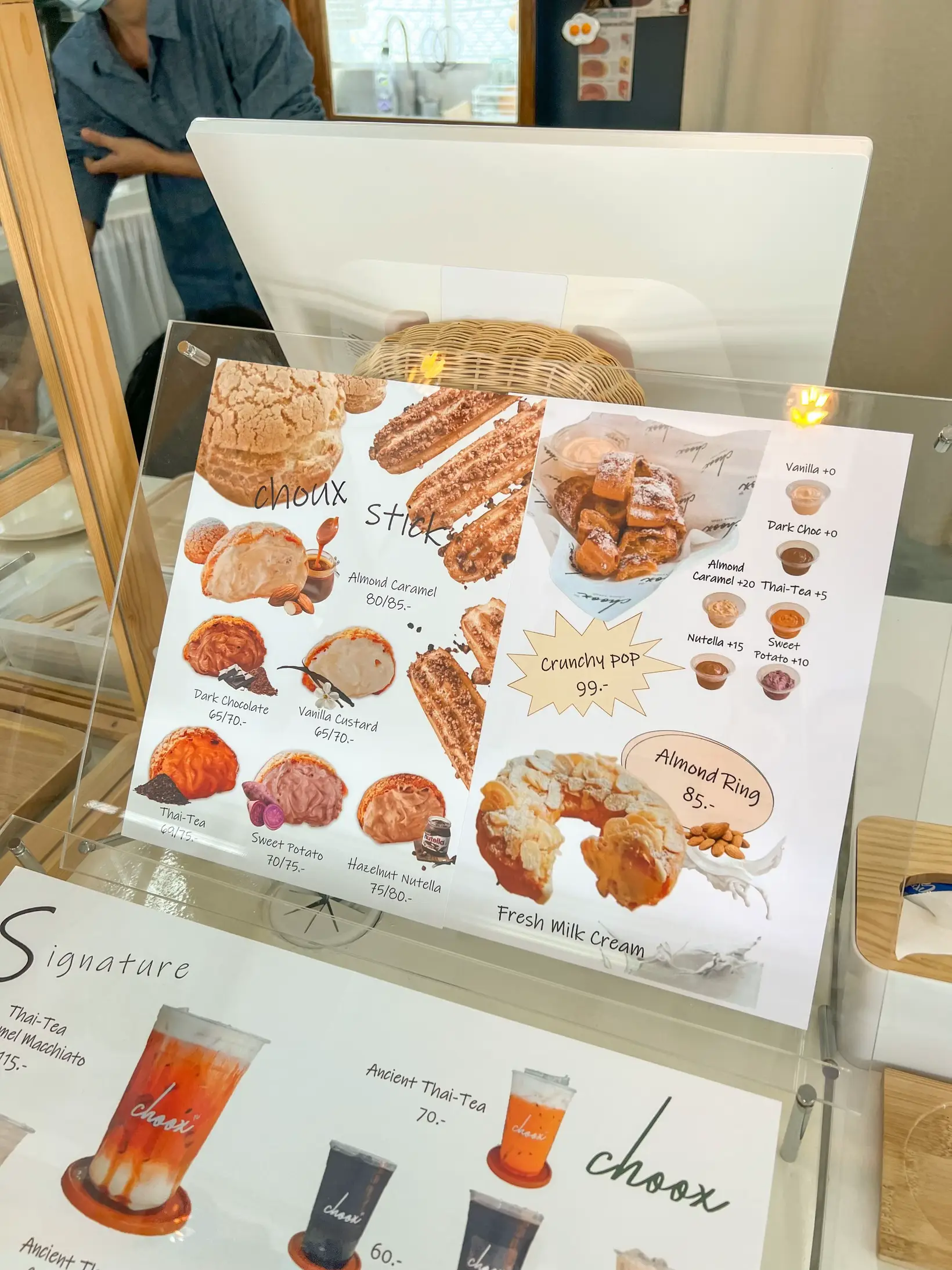 🏡 Choox’s House┋คาเฟ่ชูครีมโฮมเมดเปิดใหม่ที่นครปฐม🧀 | แกลเลอรีที่โพสต์ ...