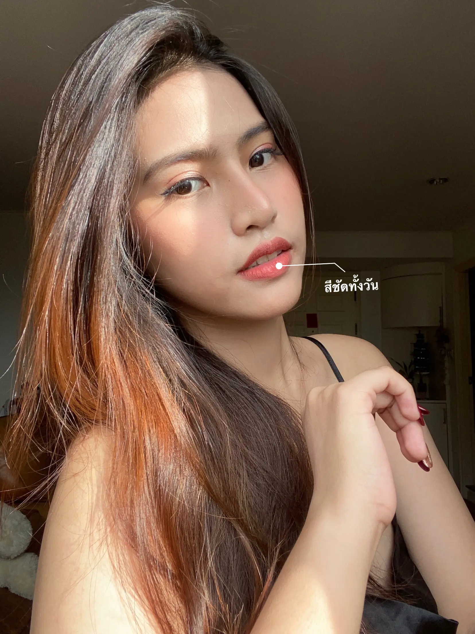 ลิปในเซเว่นสุดปัง | แกลเลอรีที่โพสต์โดย Jaranin Jin | Lemon8