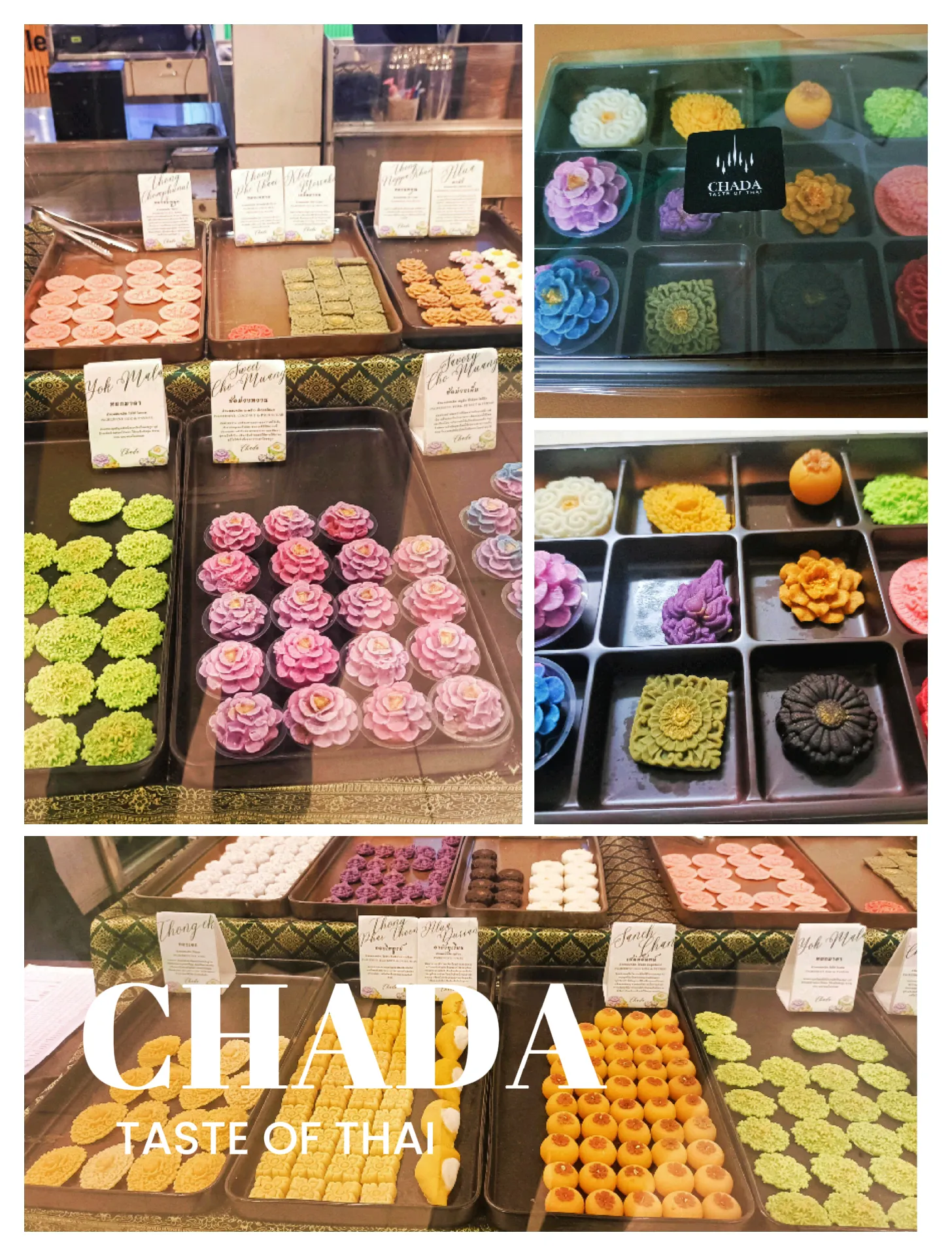 CHADA ขนมไทยร้านโปรด💗 | แกลเลอรีที่โพสต์โดย Choncha | Lemon8