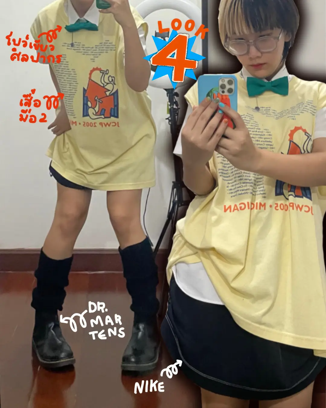 💣 MIX&MATCH 🚌 ชุดนักศึกษา FASHION STUDENT EDITION ️ | แกลเลอรีที่โพสต์โดย vila | Lemon8