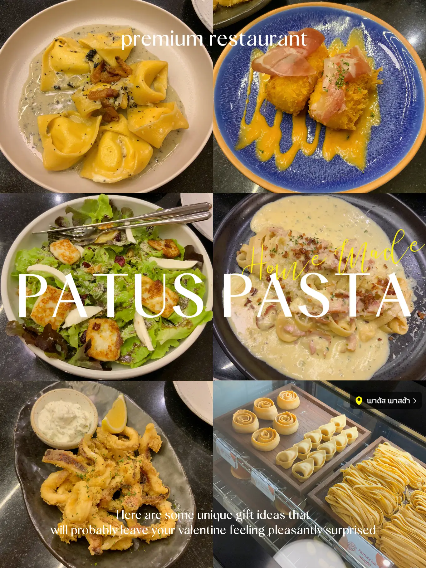 PATUS PASTA พาสต้าเส้นสดในเชียงใหม่🍝 | แกลเลอรีที่โพสต์โดย Yokmoki | Lemon8