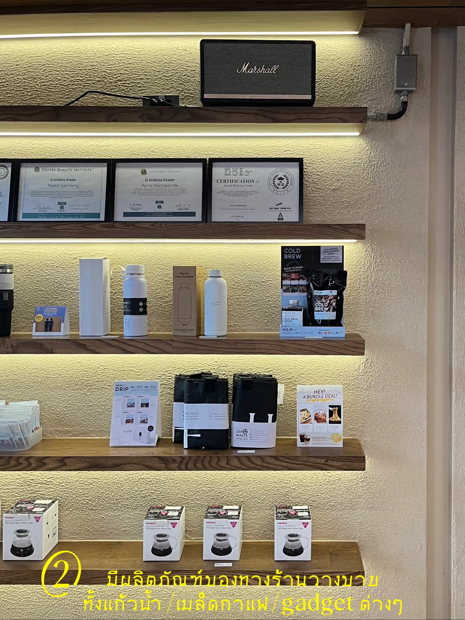 CAFE HOPPING | Hey Coffee @The street Ratchada | แกลเลอรีที่โพสต์โดย 爪丨 ...