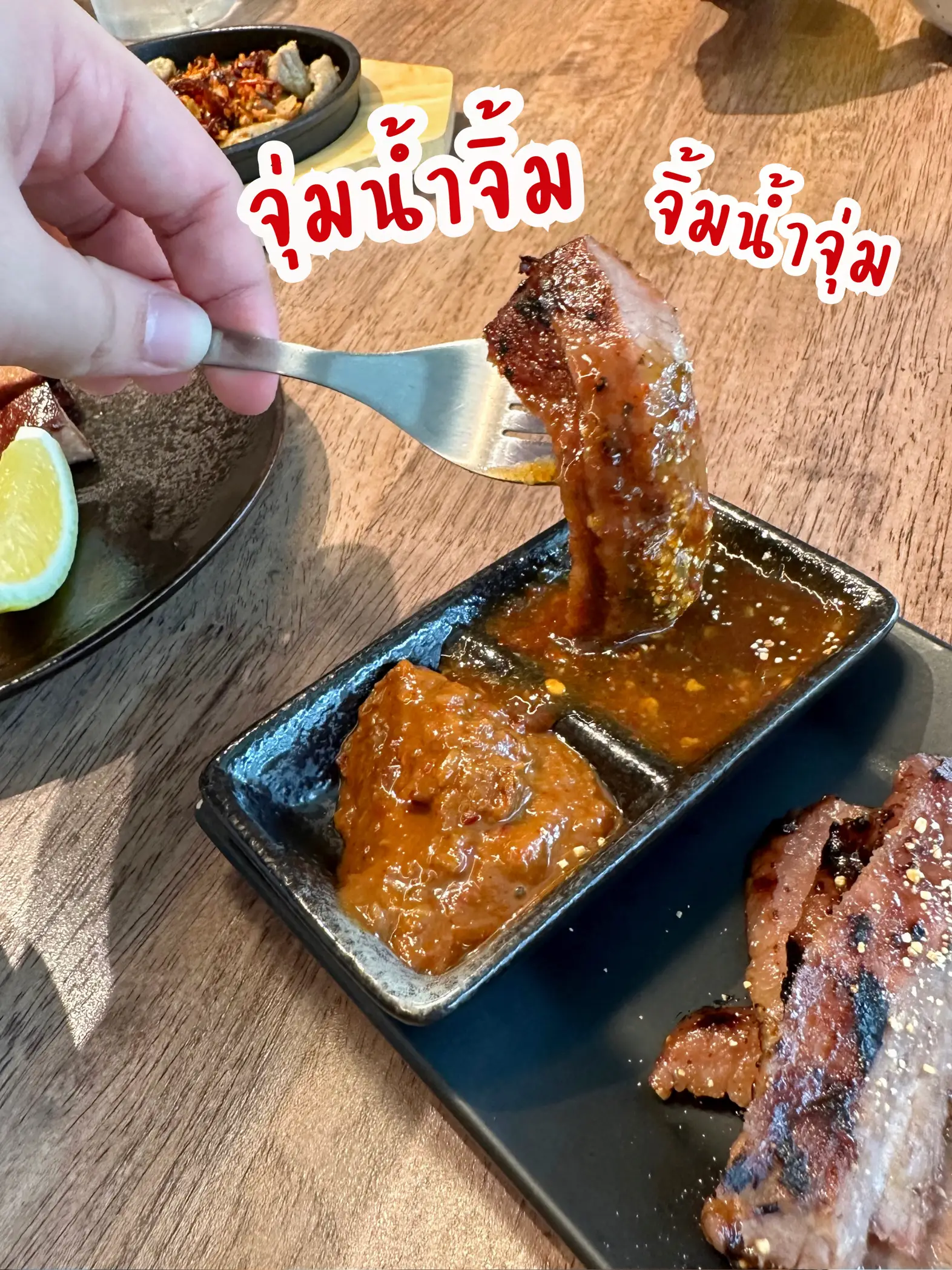 ฉัน-CHUNN | ร้านที่สายเนื้อต้องห้ามพลาด‼️ เนื้อนุ่มอร่อยมาก🐄 | แกลเลอรี ...