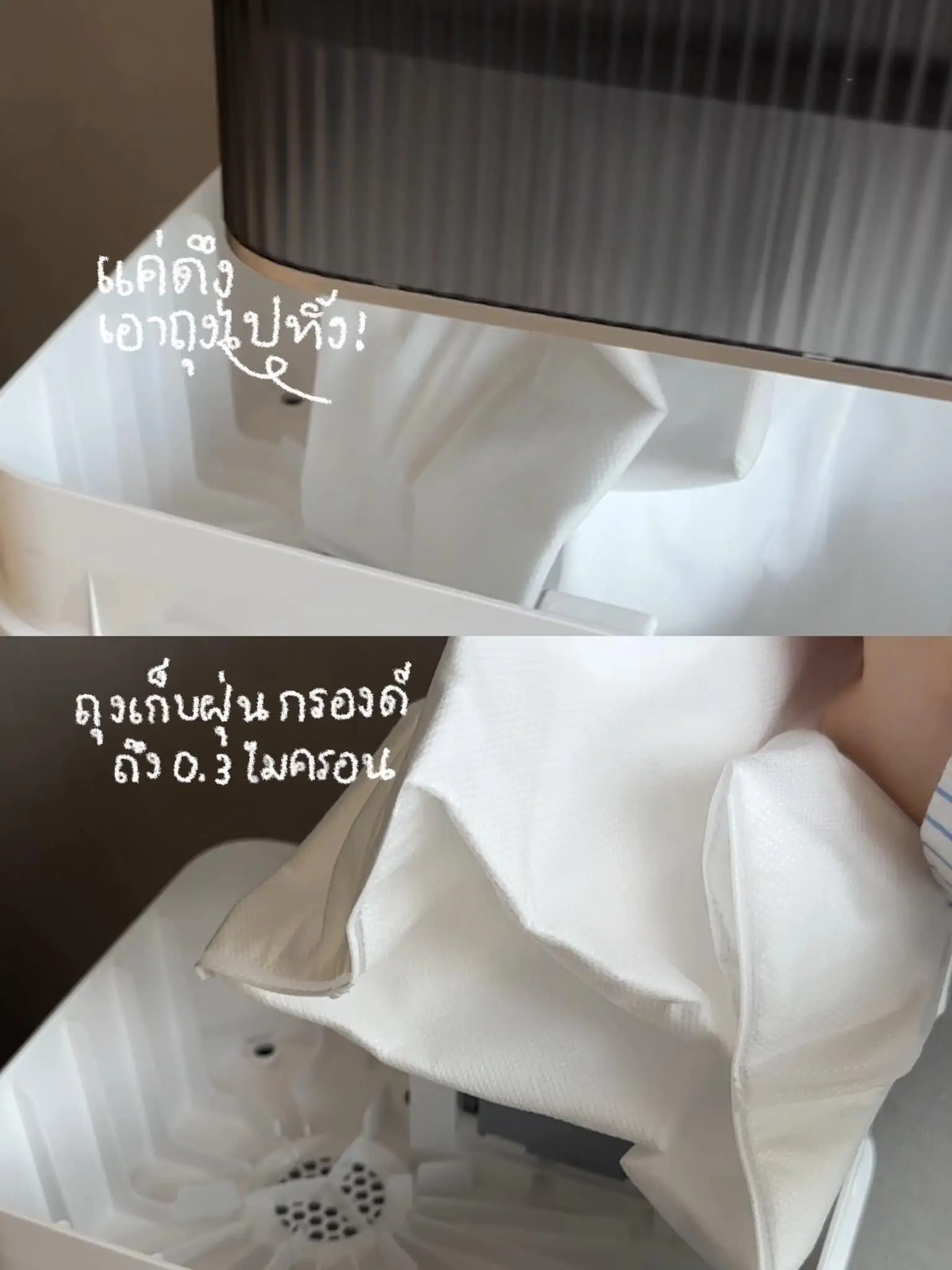 รีวิวหุ่นยนต์ดูดฝุ่นถูพื้นอัตโนมัติ | แกลเลอรีที่โพสต์โดย HDWM | Lemon8