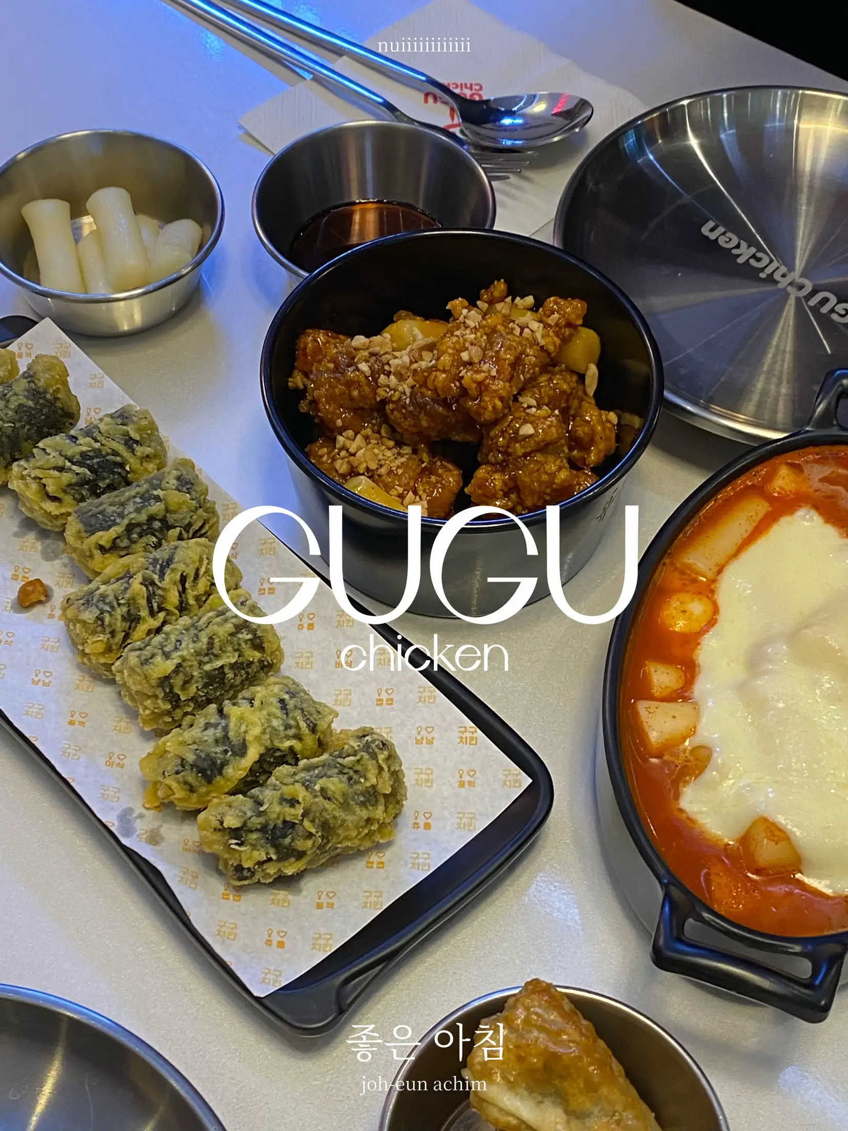 Gugu Chicken โคราช - การค้นหาใน Lemon8
