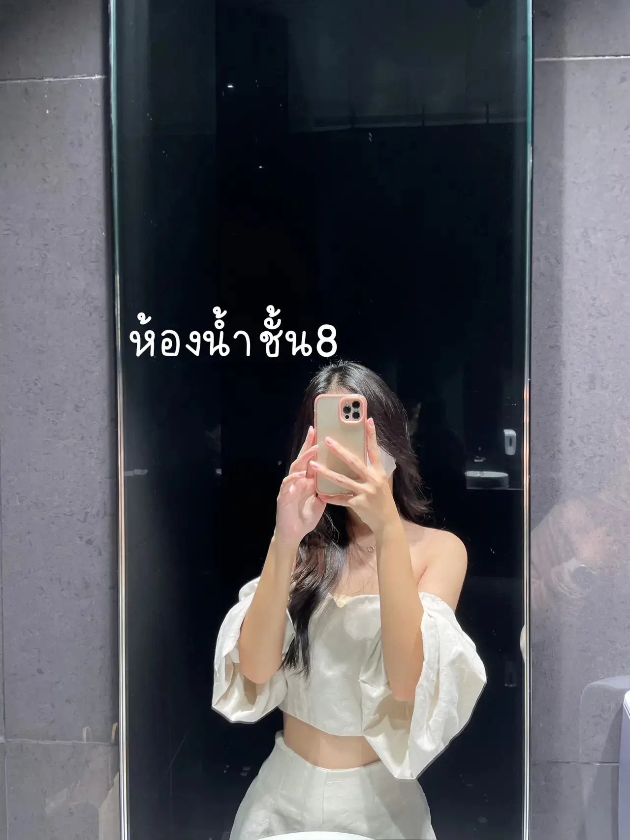 รวมพิกัดมุมถ่ายรูป-SIAMSCAPE | แกลเลอรีที่โพสต์โดย Mhew.wz | Lemon8