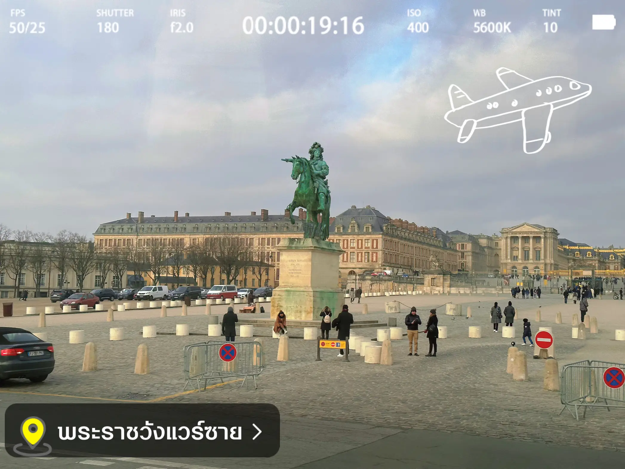 พระราชวังแวร์ซาย ครั้งหนึ่งที่ต้องมาชมให้ได้ 🇫🇷 | แกลเลอรีที่โพสต์โดย ...