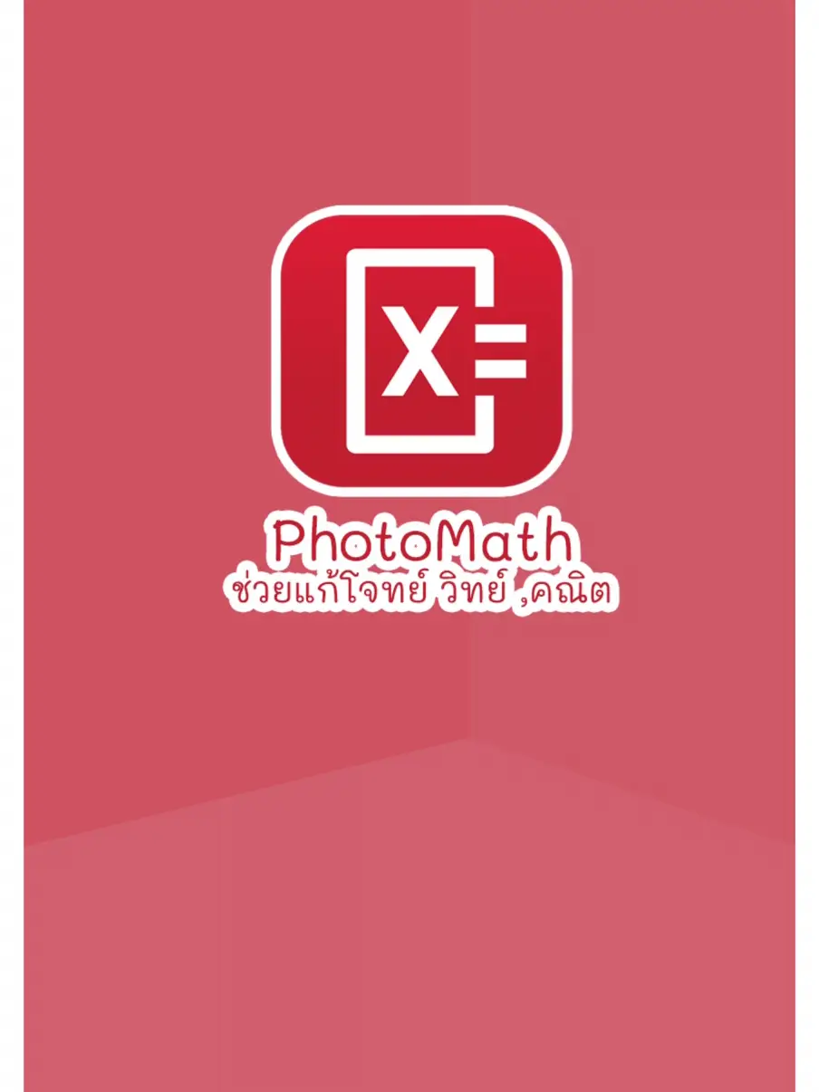 รวมแอพสำหรับการเรียน | แกลเลอรีที่โพสต์โดย LIL SHO | Lemon8