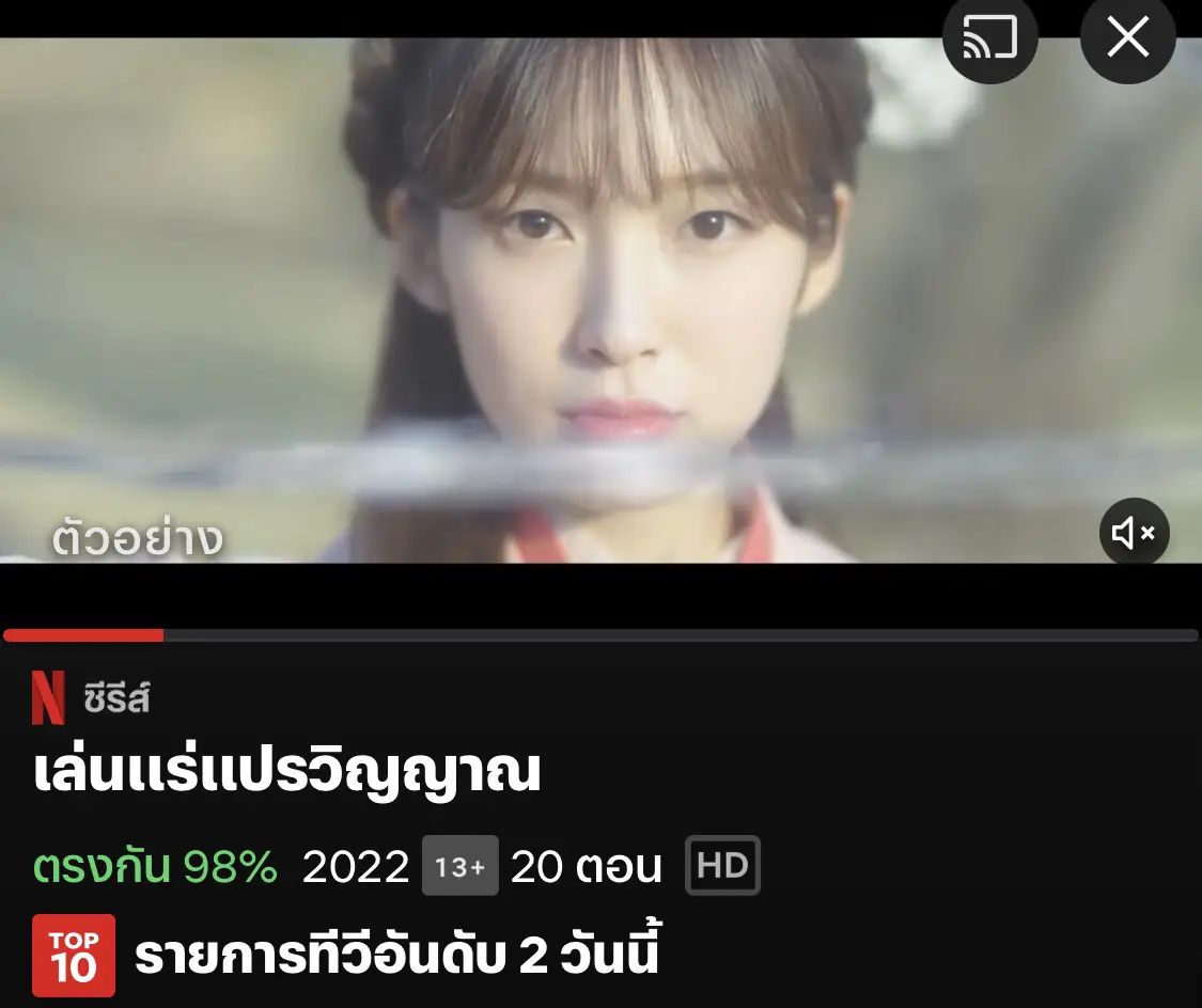 มื้อนี้ดูอะไรดีน้า?EP.2 | แกลเลอรีที่โพสต์โดย maemy💐🤍 | Lemon8
